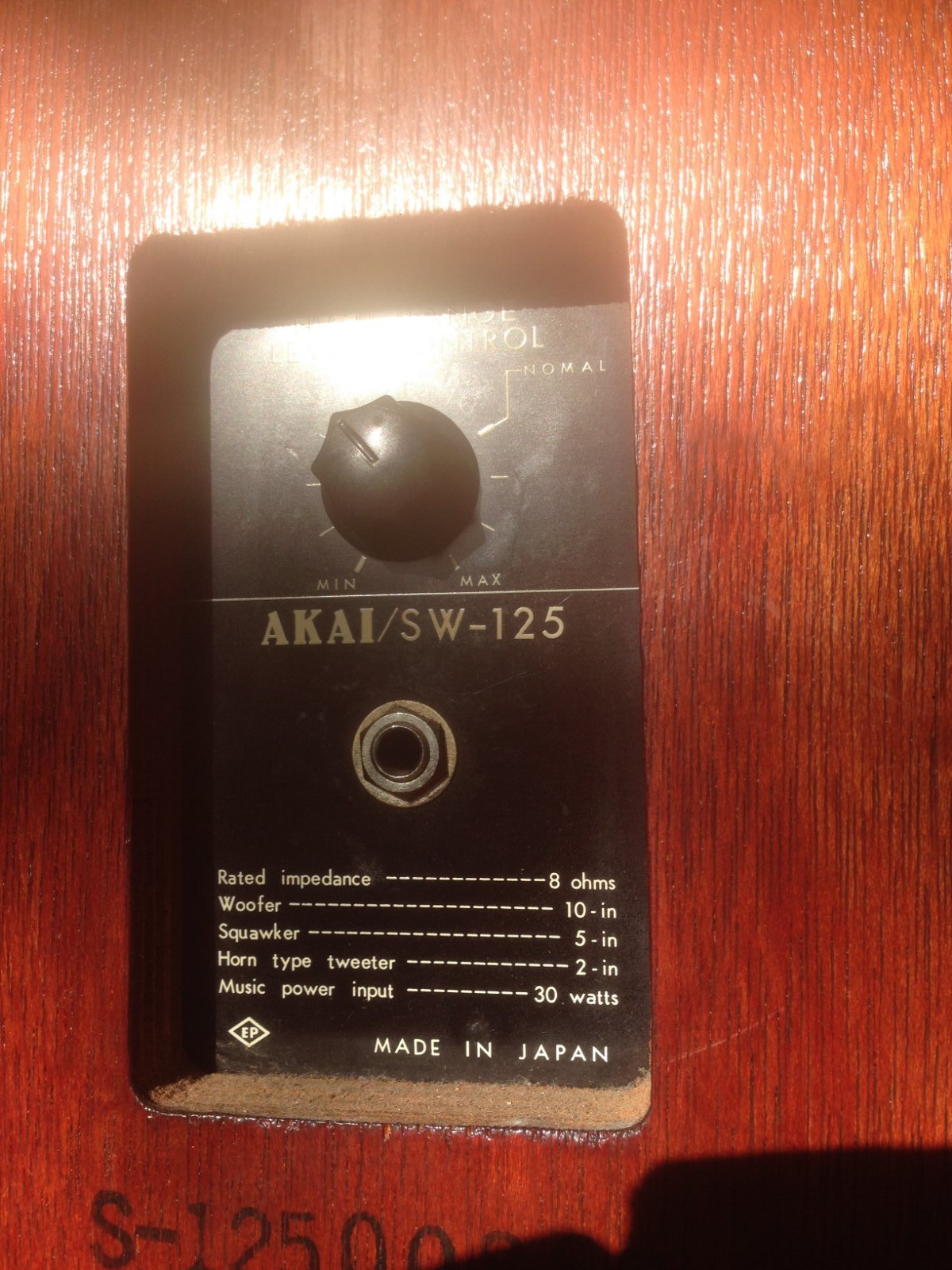 AKAI SW-125 SPEAKERS - Stereo, Home Cinema, Headphones Components ...