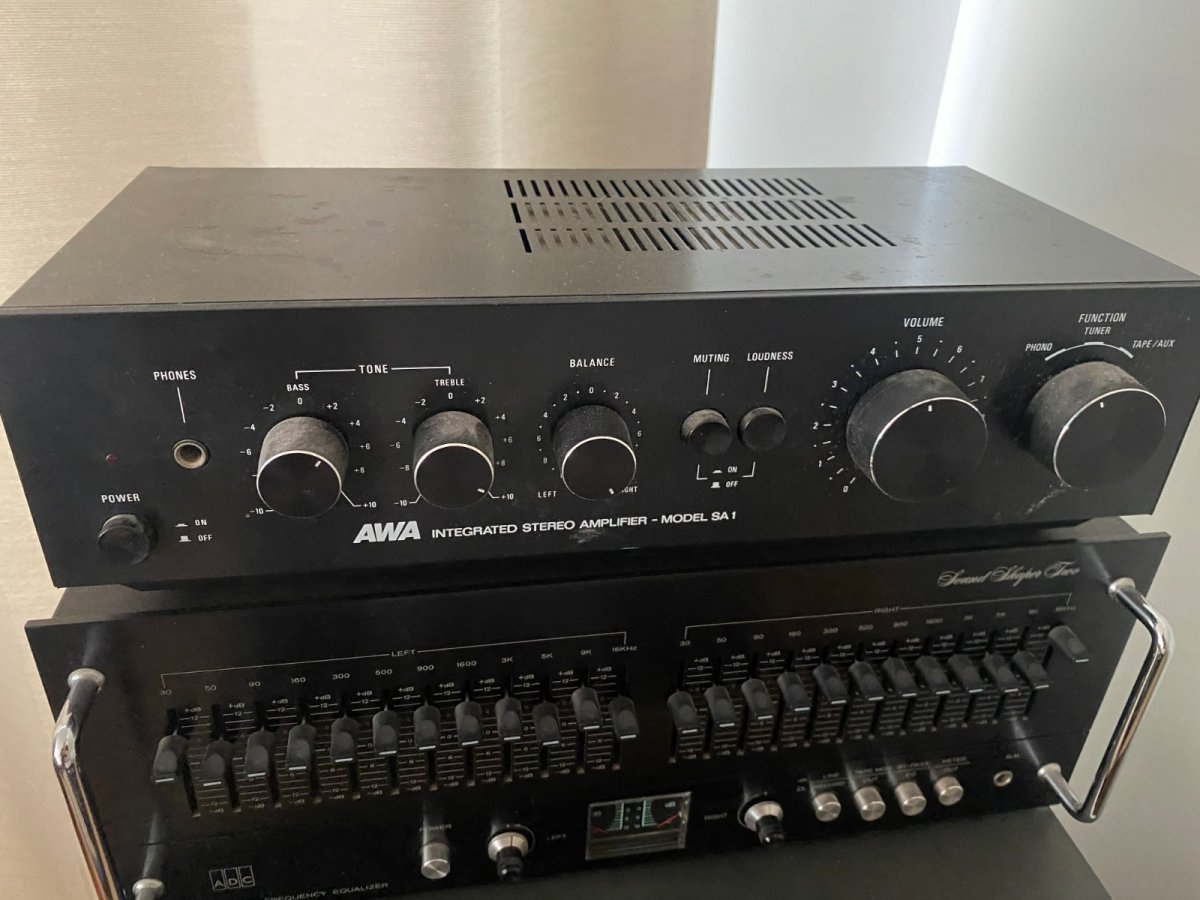 AWA Integrated Stereo Amplifier SA-1 - Stereo, Home Cinema, Headphones ...