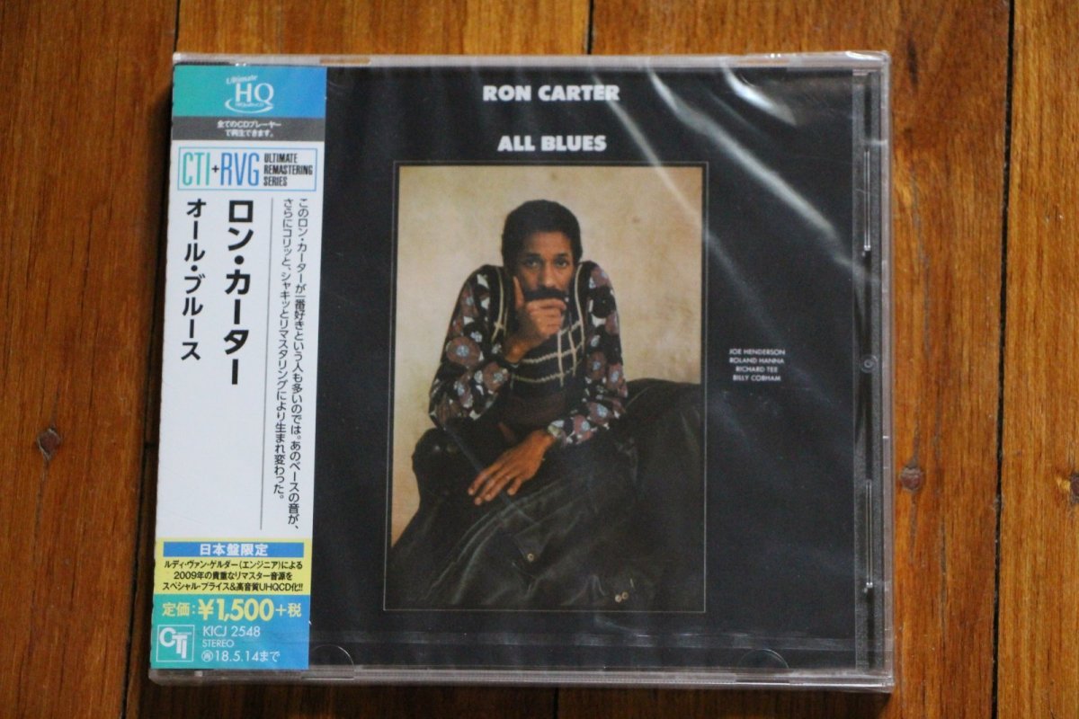 Ron Carter All Blues UHQ-CD - Vinyl, CD, and Blu-ray - StereoNET