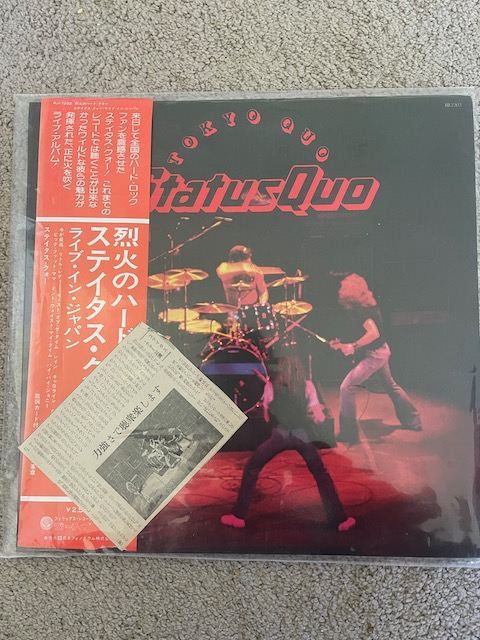 FS: Status Quo - 3 records (japanese releases - Vinyl, CD, and Blu-ray ...