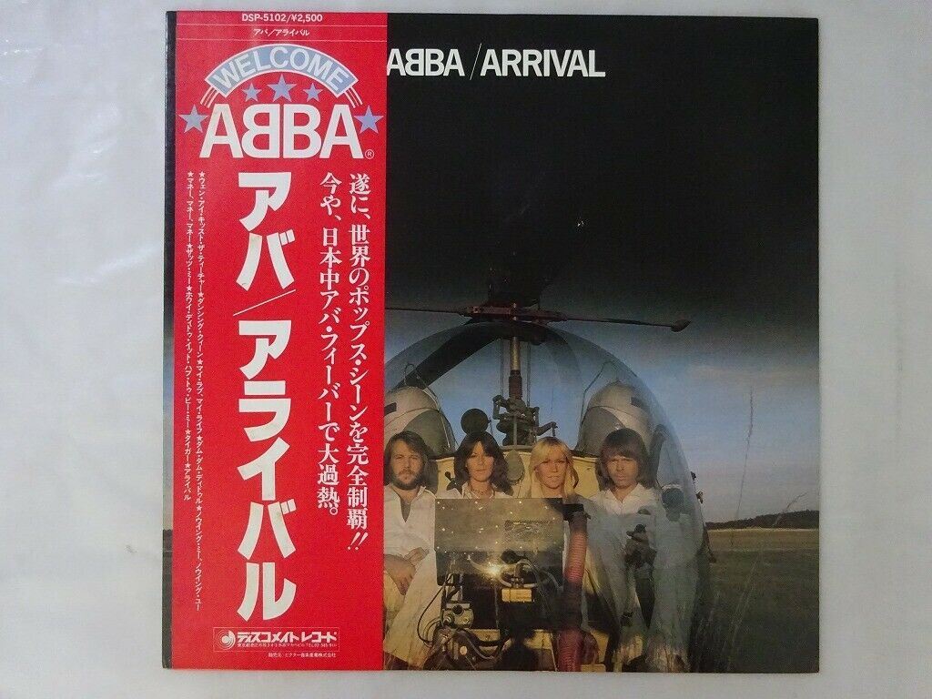 FS: ABBA Arrival Discomate DSP-5102 Japan LP OBI - Vinyl, CD, and Blu ...