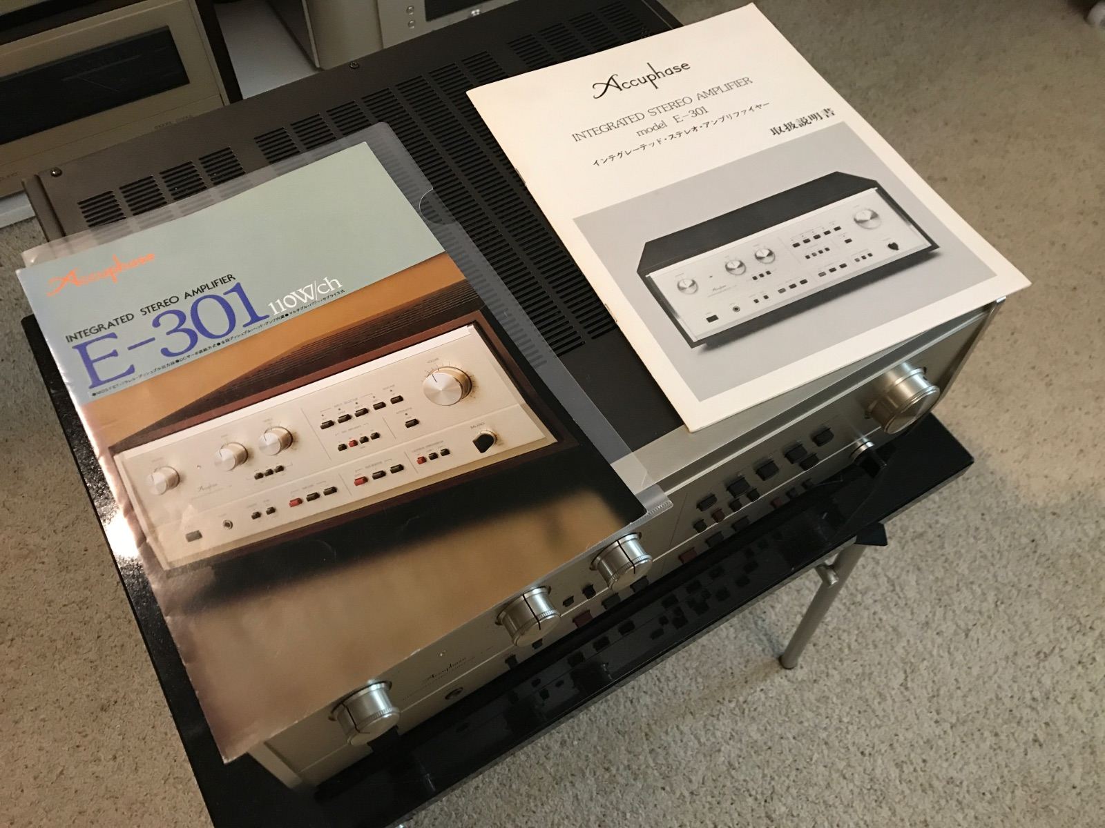 FS: Accuphase E301 Intergrated amplifier 240v 50-60 hz - Stereo, Home ...