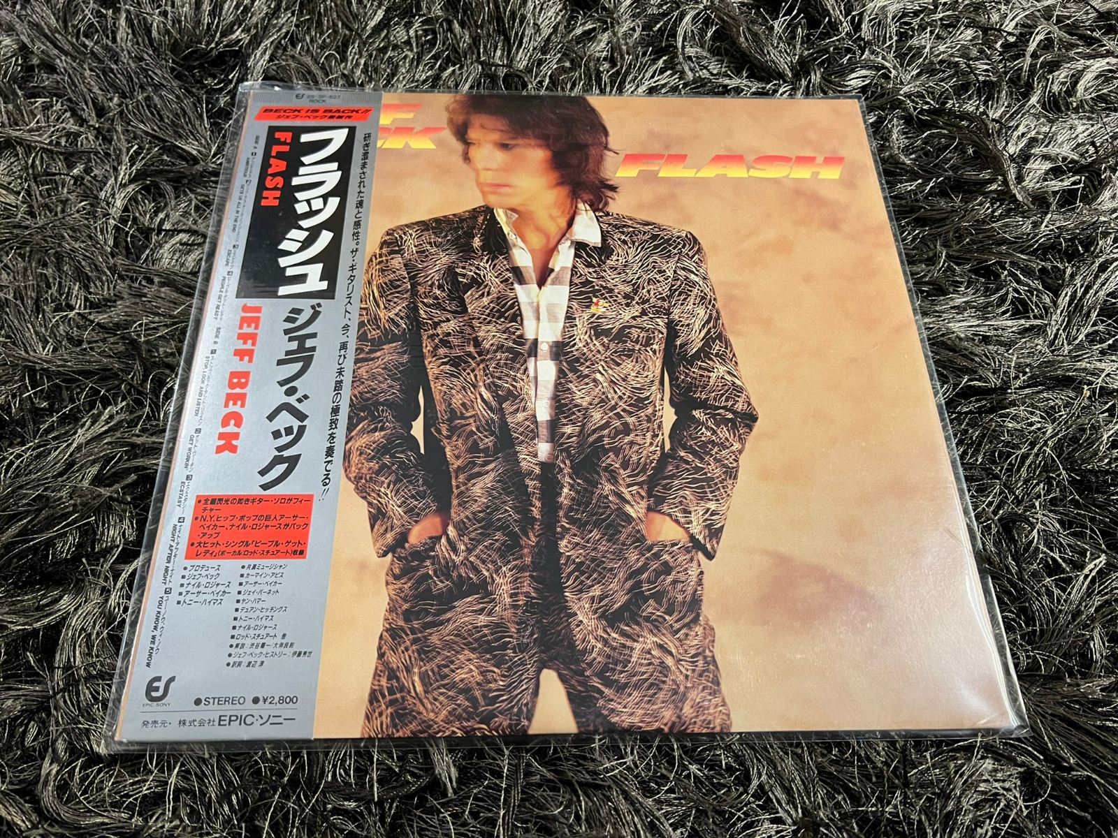 FS: Jeff Beck Collection |﻿ Vinyl, CD, and Blu-ray