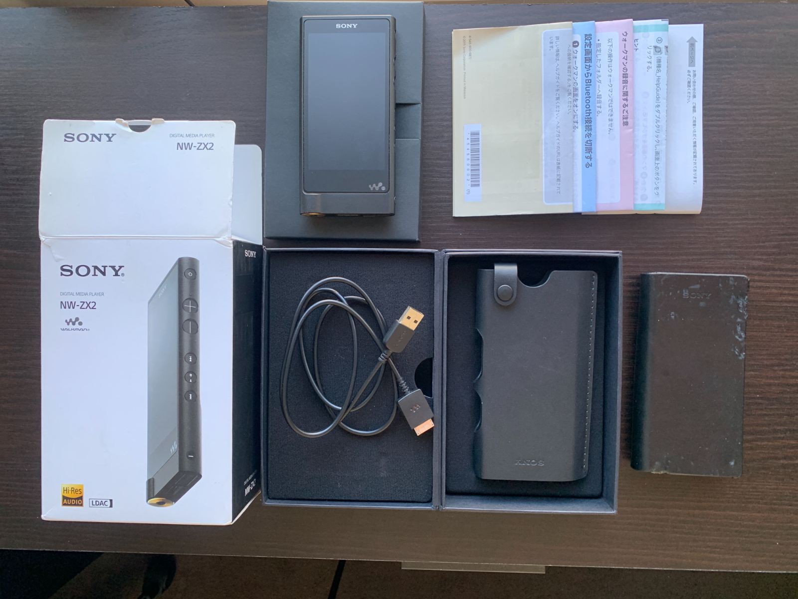 FS: Sony Walkman ZX2 DAP 128GB - Stereo, Home Cinema, Headphones ...