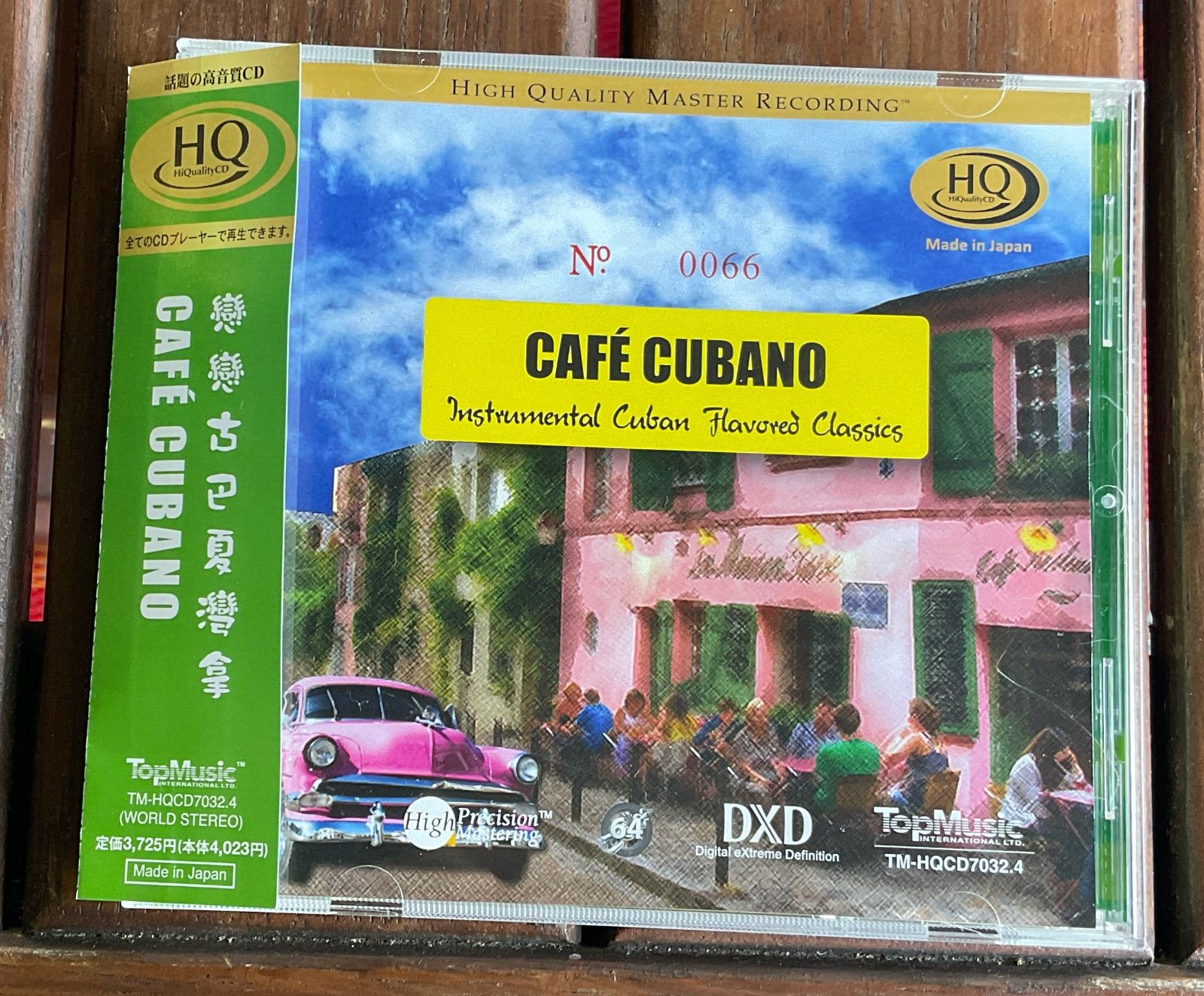 FS: "CAFE CUBANO" DXD HQCD (Instrumental Cuban Classics) |﻿ Vinyl, CD ...