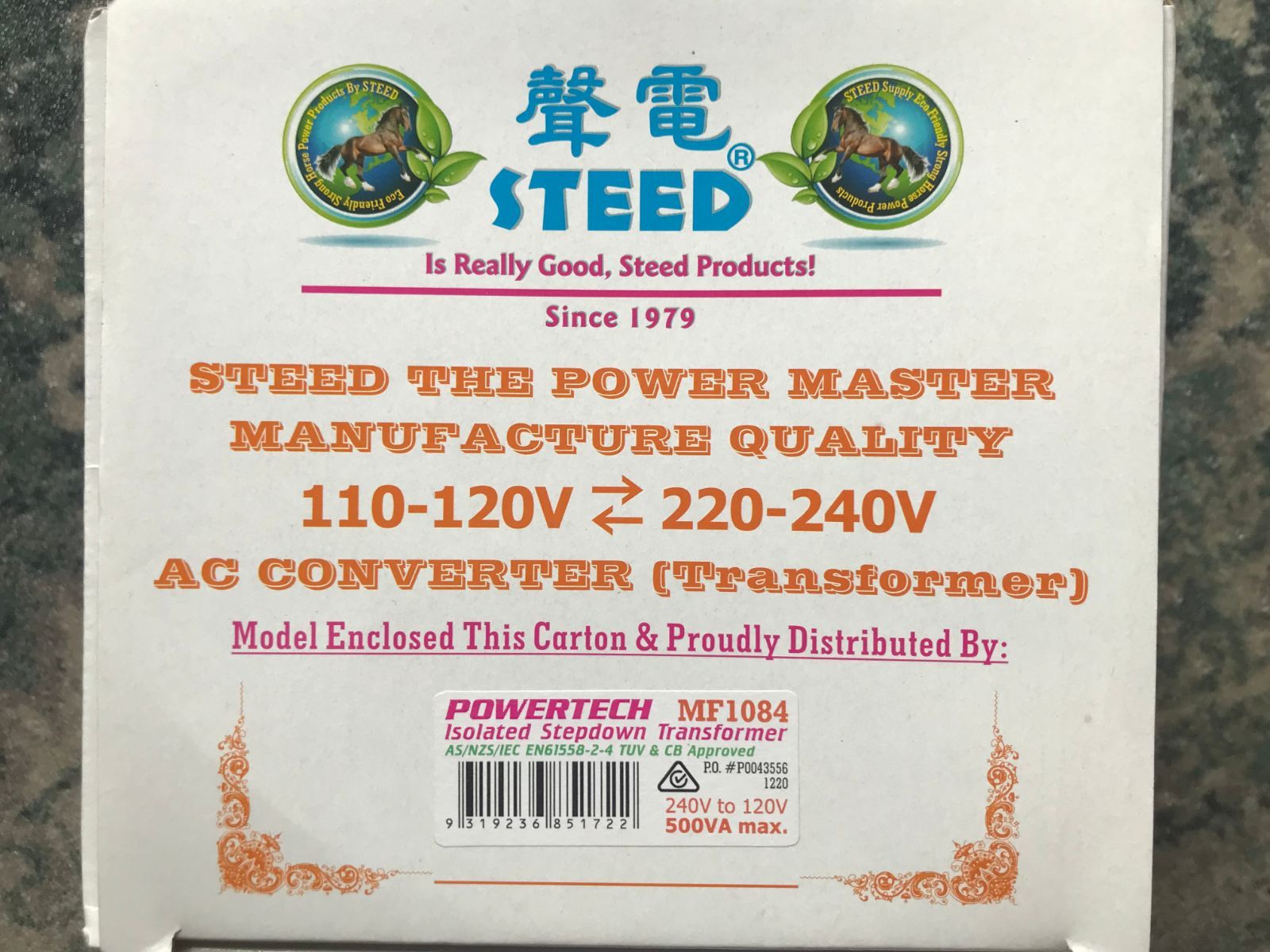 FS: 500W 240 - 120V Isolated Stepdown Transformer |﻿ Hi-Fi and Cinema ...