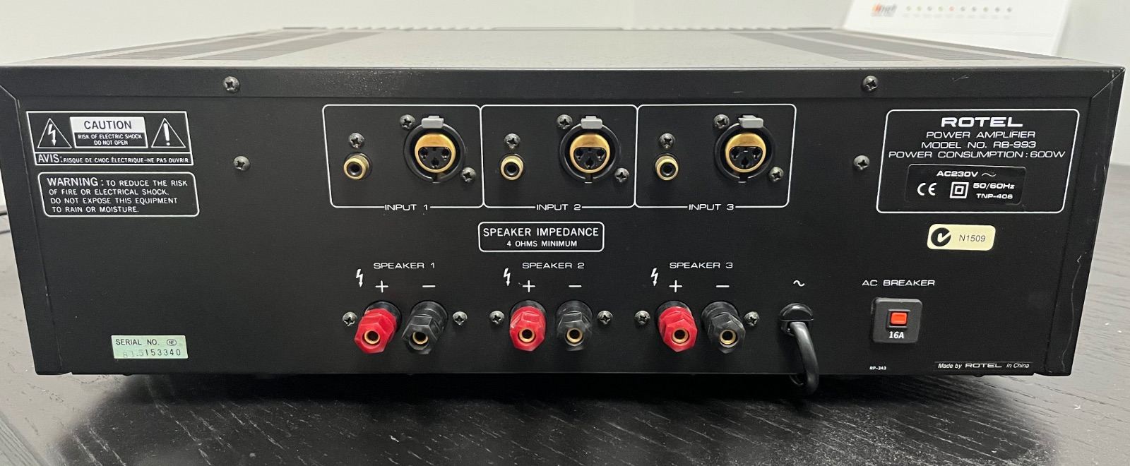 Rotel RB 993 (2) |﻿ Stereo, Home Cinema, Headphones Components