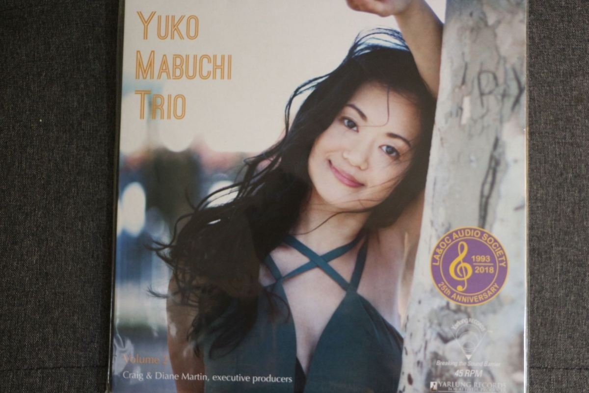 Yuko Mabuchi Trio-Vol 2 45RPM Audoiphile Vinyl |﻿ Vinyl, CD, and Blu-ray