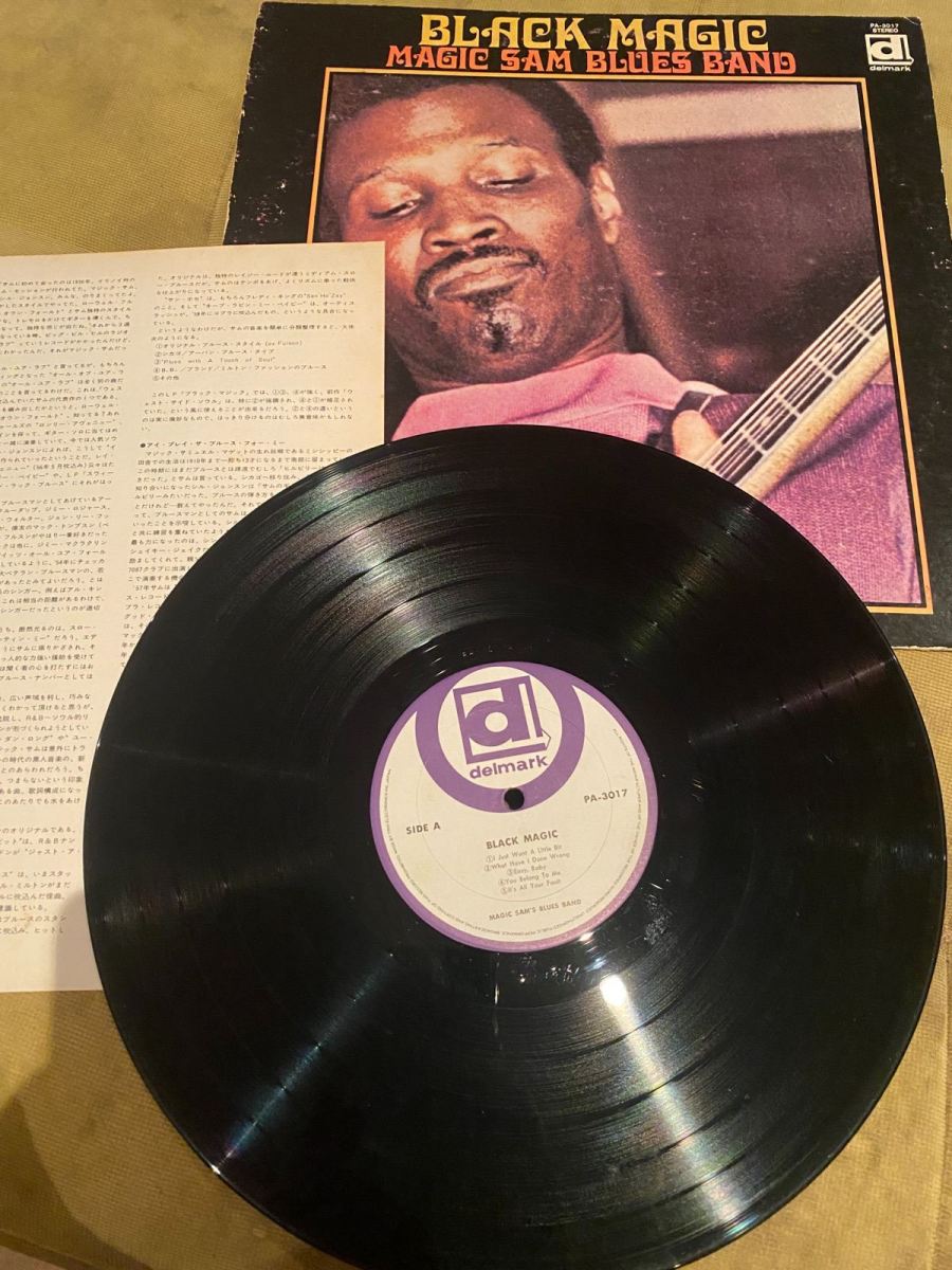 Magic Sam, Black Magic, 1974 Japanese repress on the Delmark label ...
