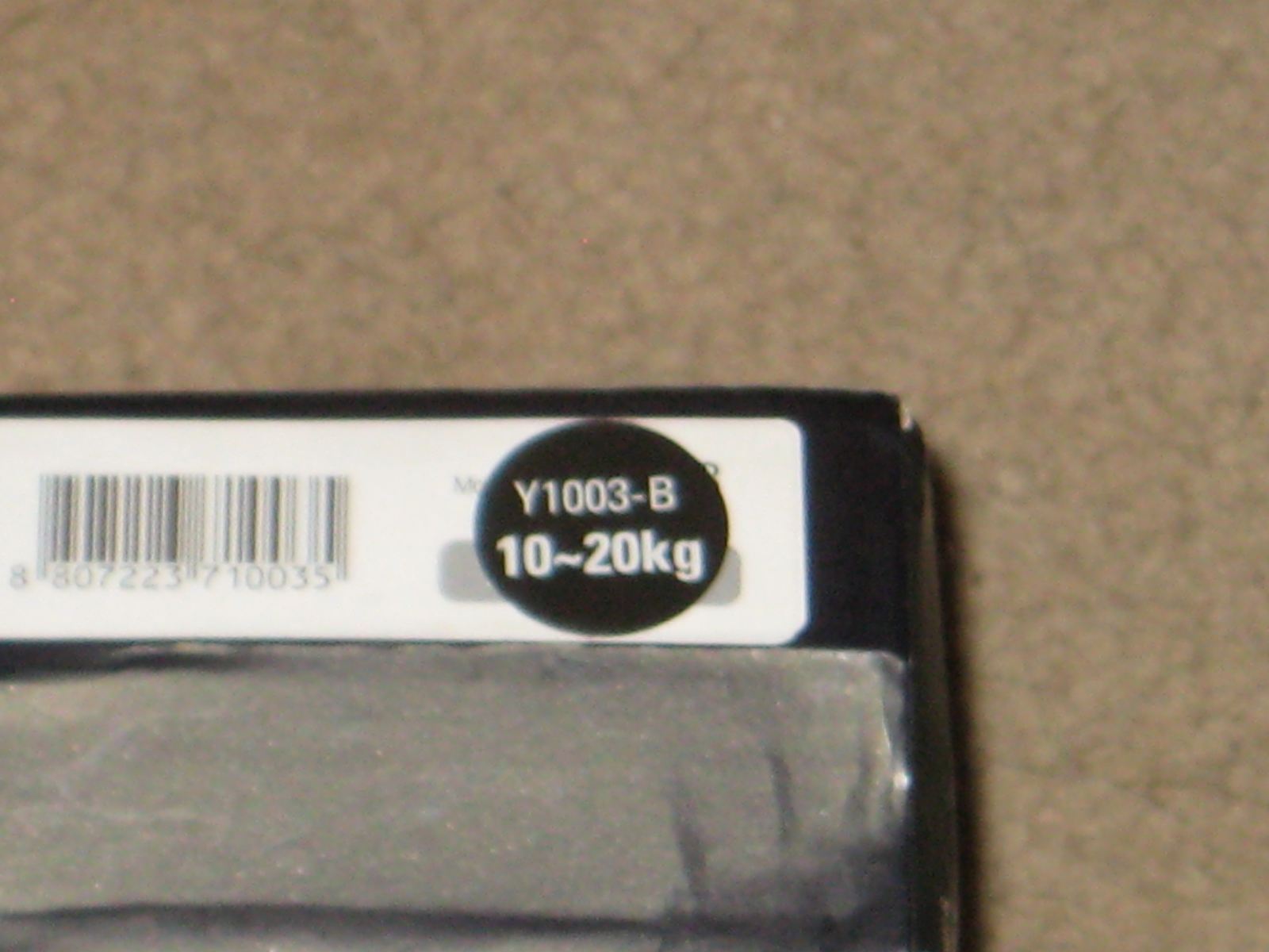 FS: magnetic levitation footers - Hi-Fi and Cinema Cables & Accessories ...