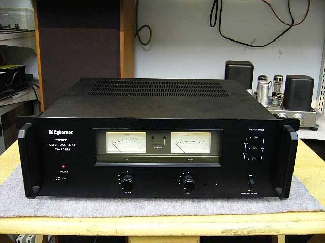 Cybernet Power amplifier Schematic wanted - Stereo Amplifiers & Pre ...