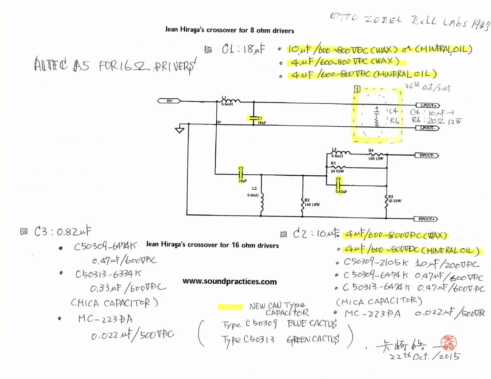 Onken Large Format Speakers - DIY Audio Projects - StereoNET