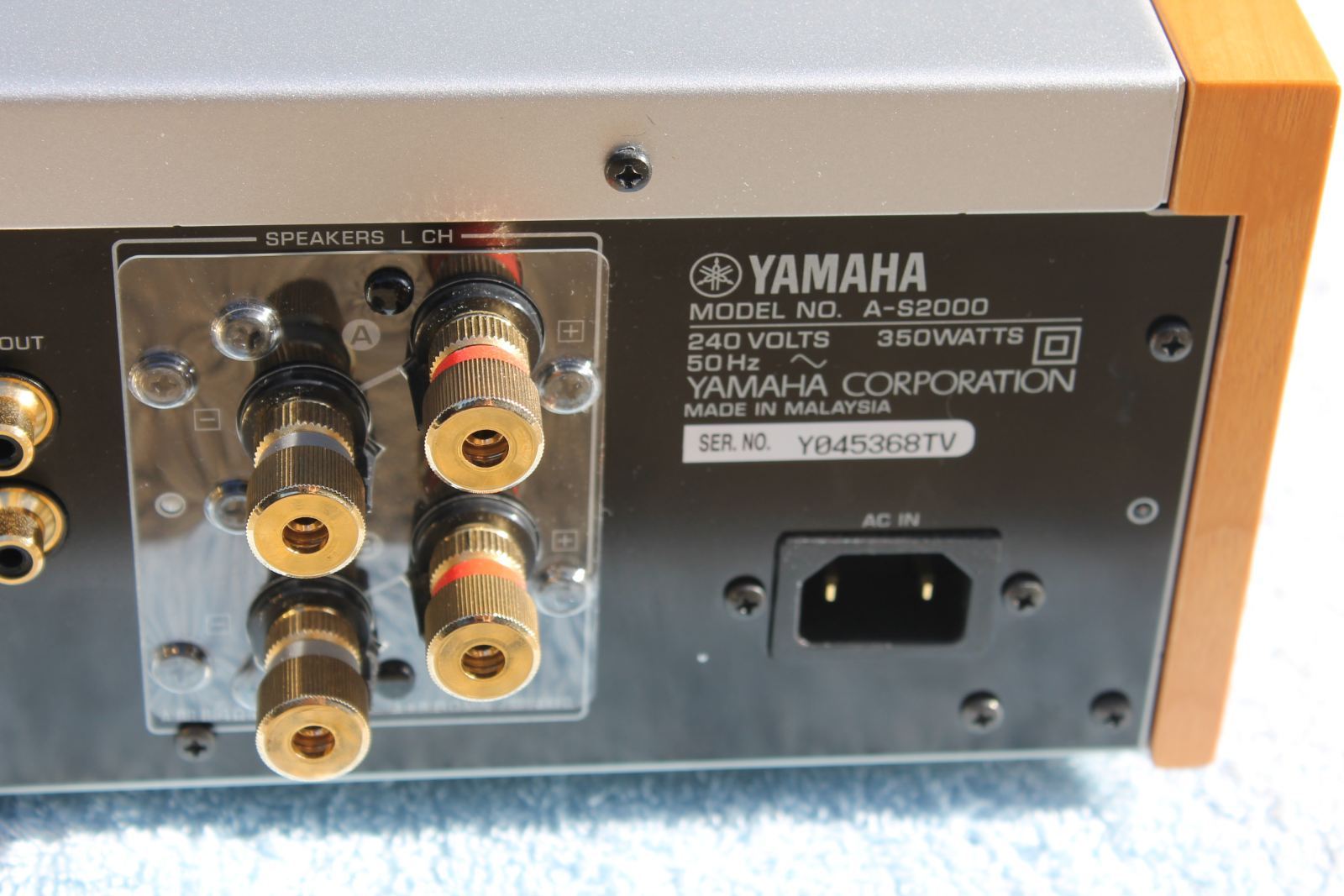 YAMAHA A-S2000 Integrated Amplifier - Stereo, Home Cinema, Headphones ...