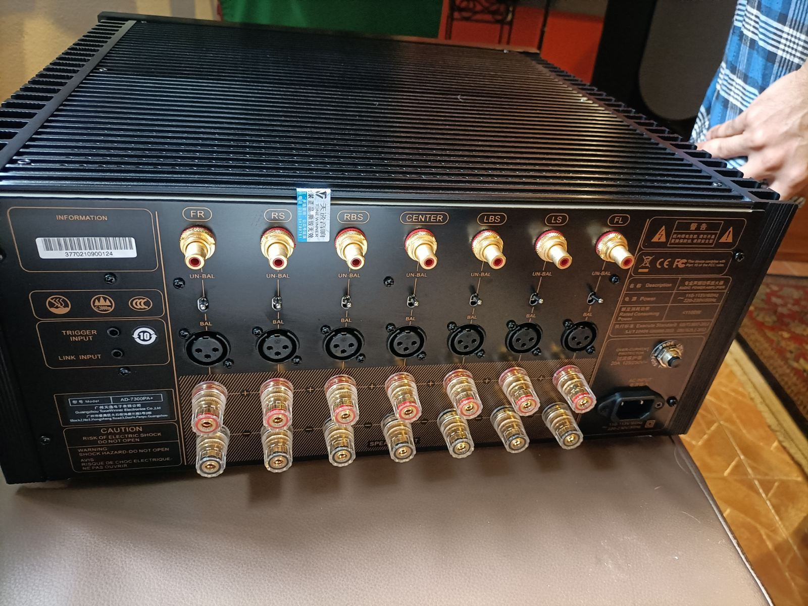 FS Tonewinner Poweramp AD 7300 |﻿ Stereo, Home Cinema, Headphones Components