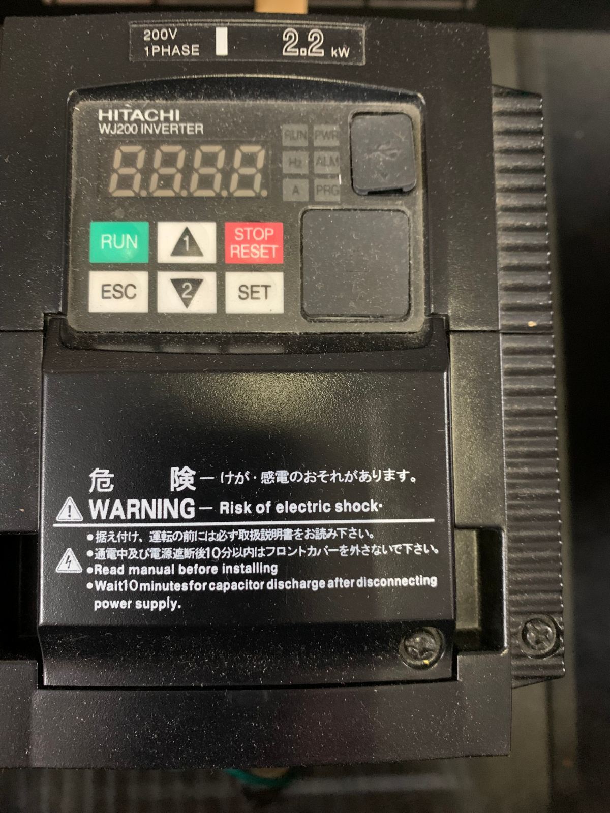 CNC Machine with Hitachi speed controller 754mm x 480mm bench size ...