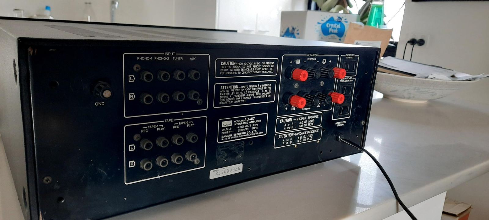 Sansui AU-417 Stereo Integrated Amplifier - Stereo, Home Cinema ...