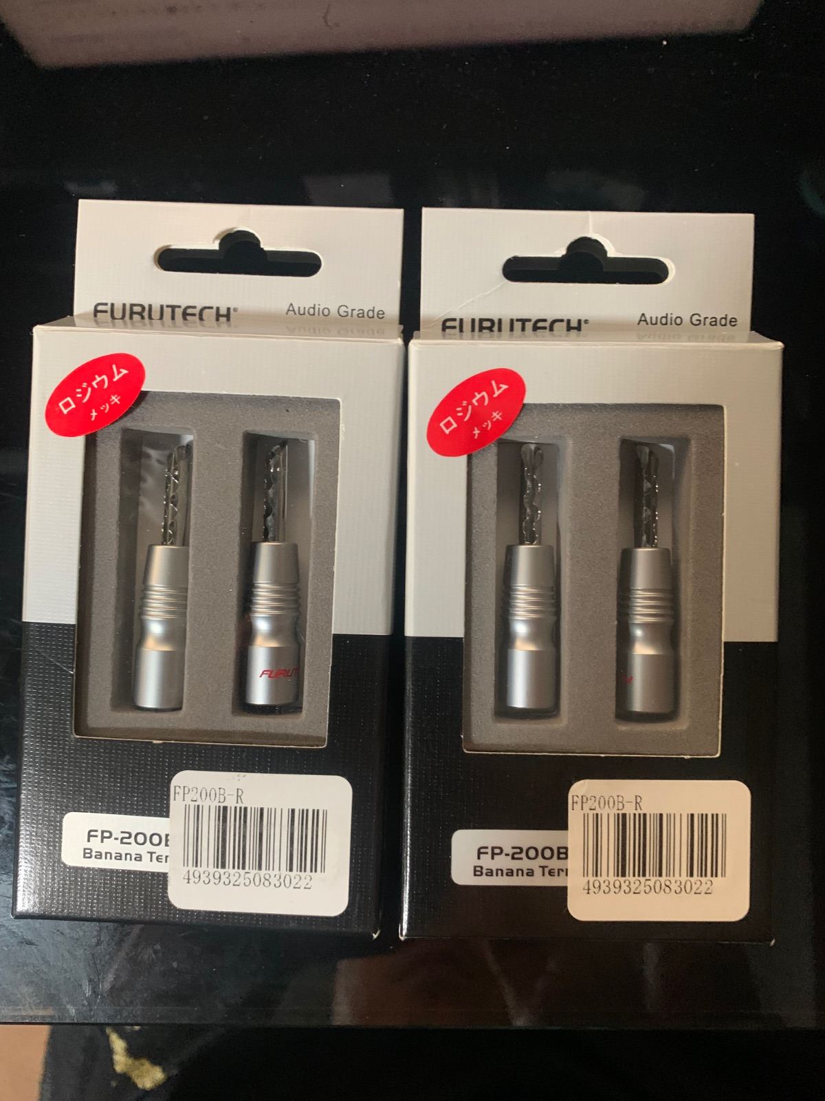 FS: Furutech FP200B-R Rhodium plated banana plugs - Price for single ...