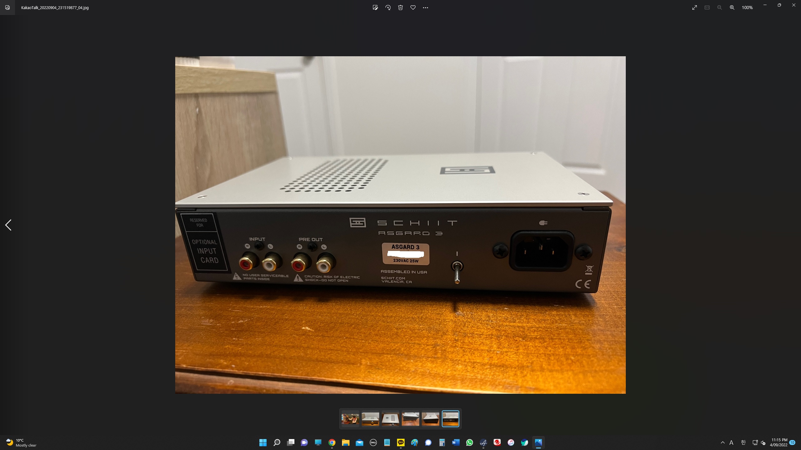 Schiit Asgard 3 headphone amplifier (silver) - Stereo, Home Cinema ...