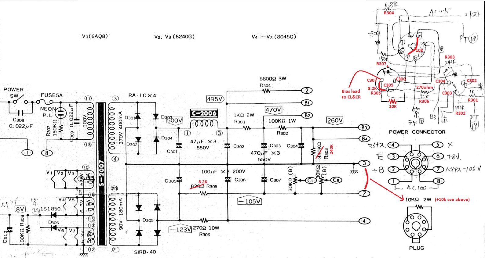 Advice on replacing single turn with multi-turn bias pots - Stereo ...