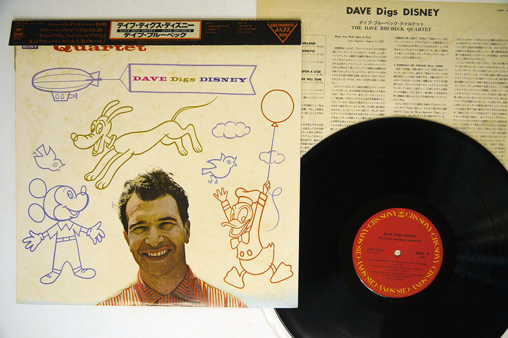 FS: Dave Brubeck Quartet Dave Digs Disney Cbs/Sony 20Ap 1455 |﻿ Vinyl, CD, and Blu-ray