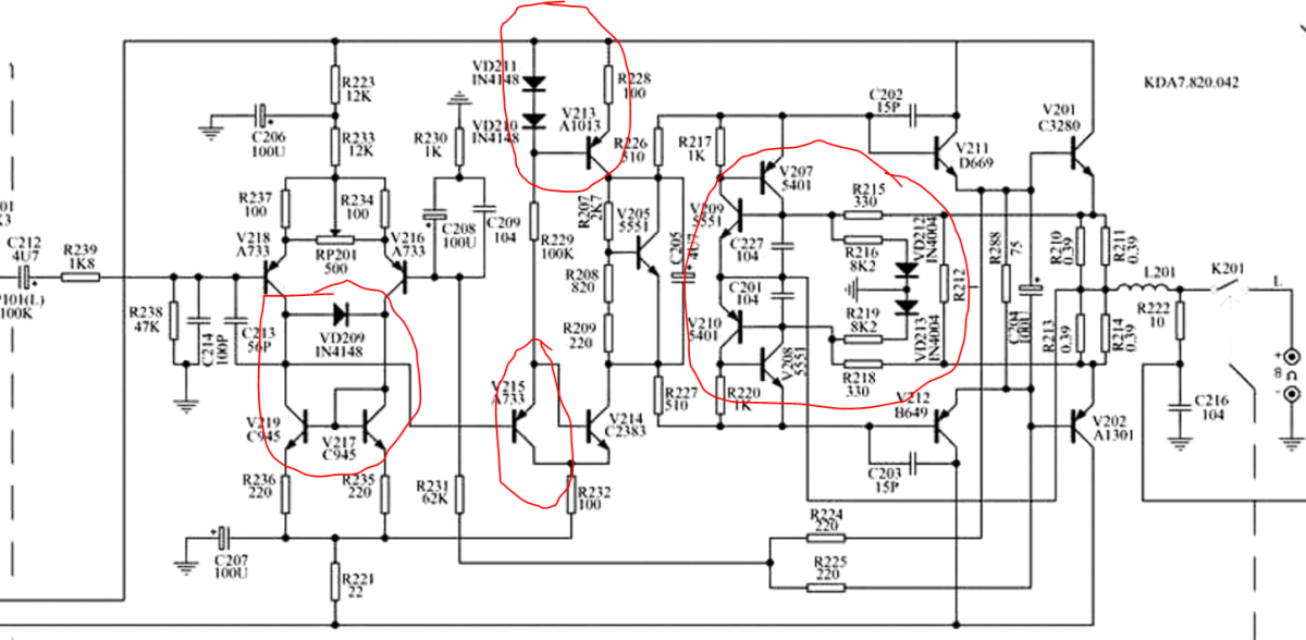 Discussing DSE A2760, again, with measurements - Stereo Amplifiers ...