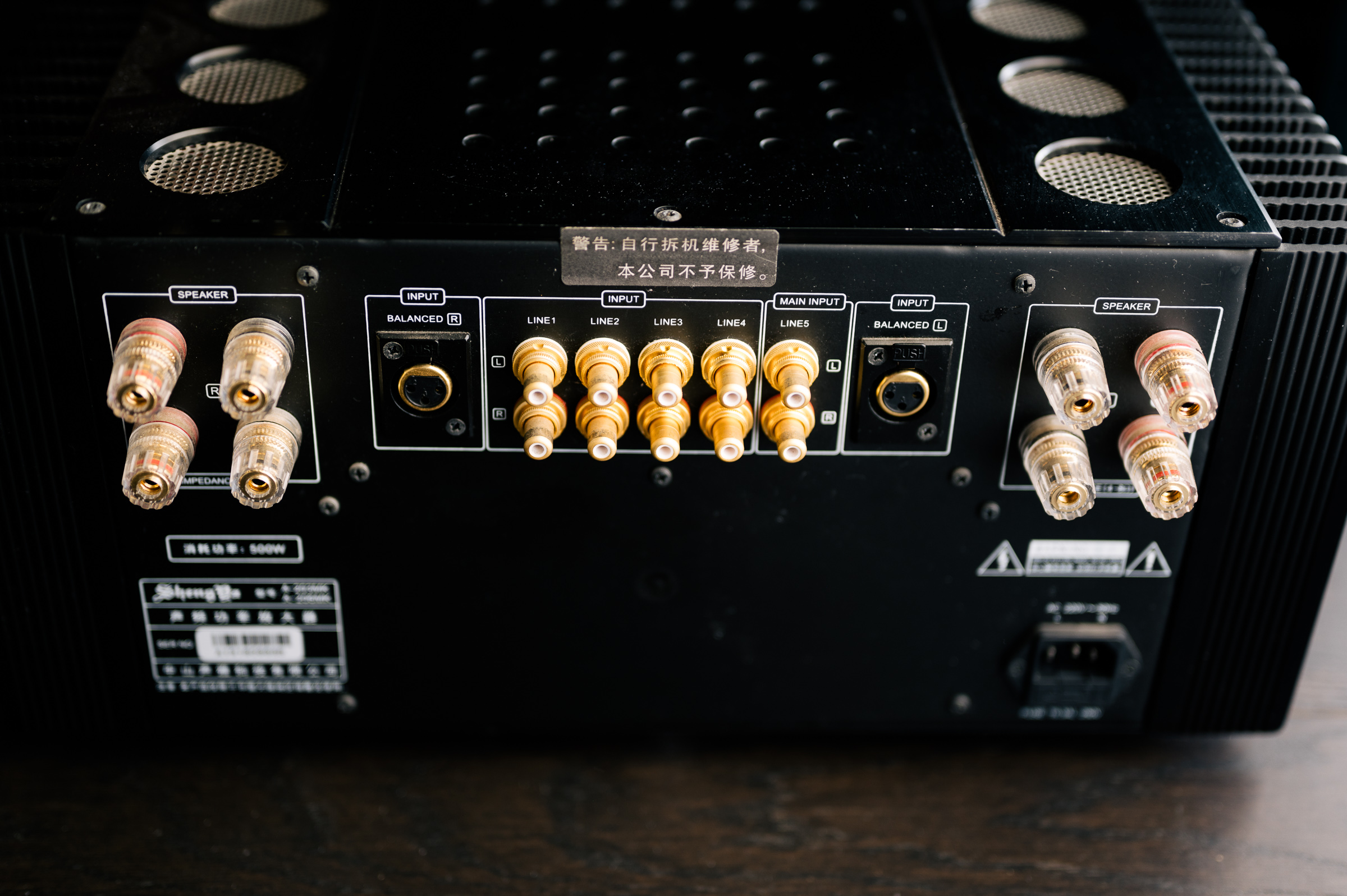 Shengya A-206MK Integrated Amplifier ClassA+AB 200Wpc - Stereo, Home ...