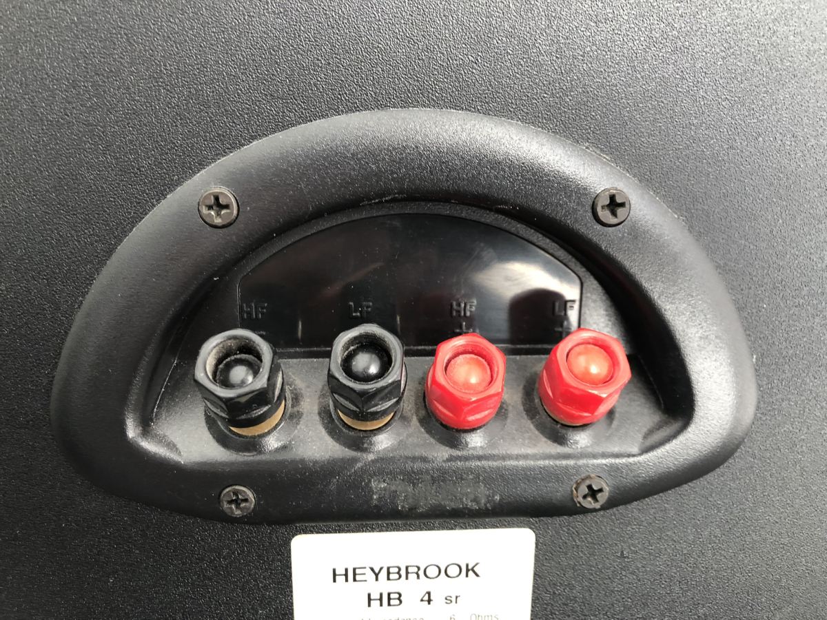 Heybrook, HB4sr, Floor Standing Speakers - Stereo, Home Cinema ...