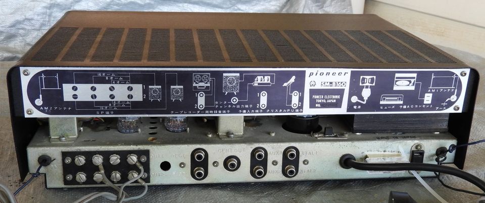 Pioneer Tube Valve receiver Stereomaster SM-B160 - Stereo, Home Cinema ...