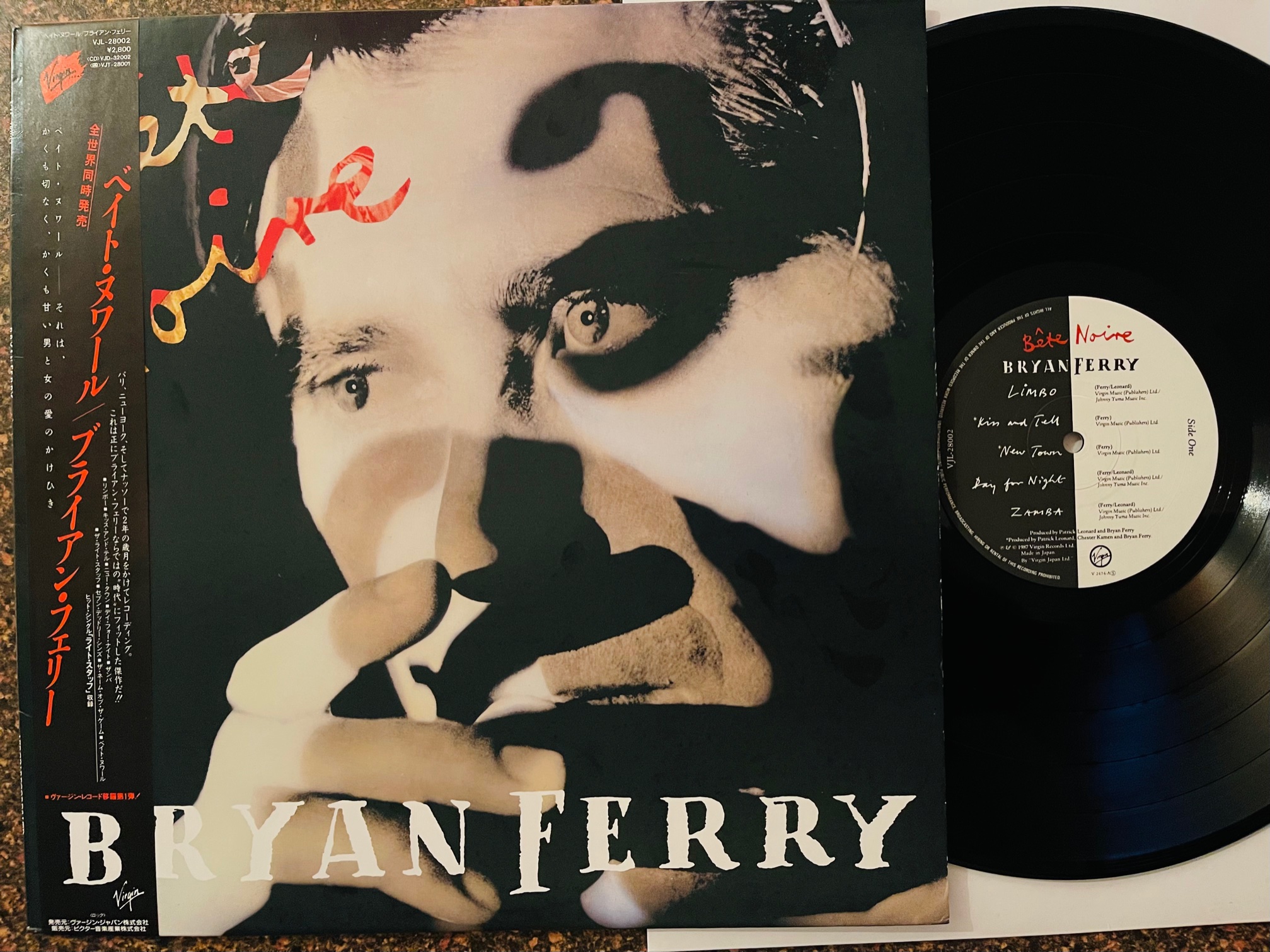 Bryan Ferry - Bete Noire 1987 Japanese Obi - Vinyl, CD, and Blu-ray ...