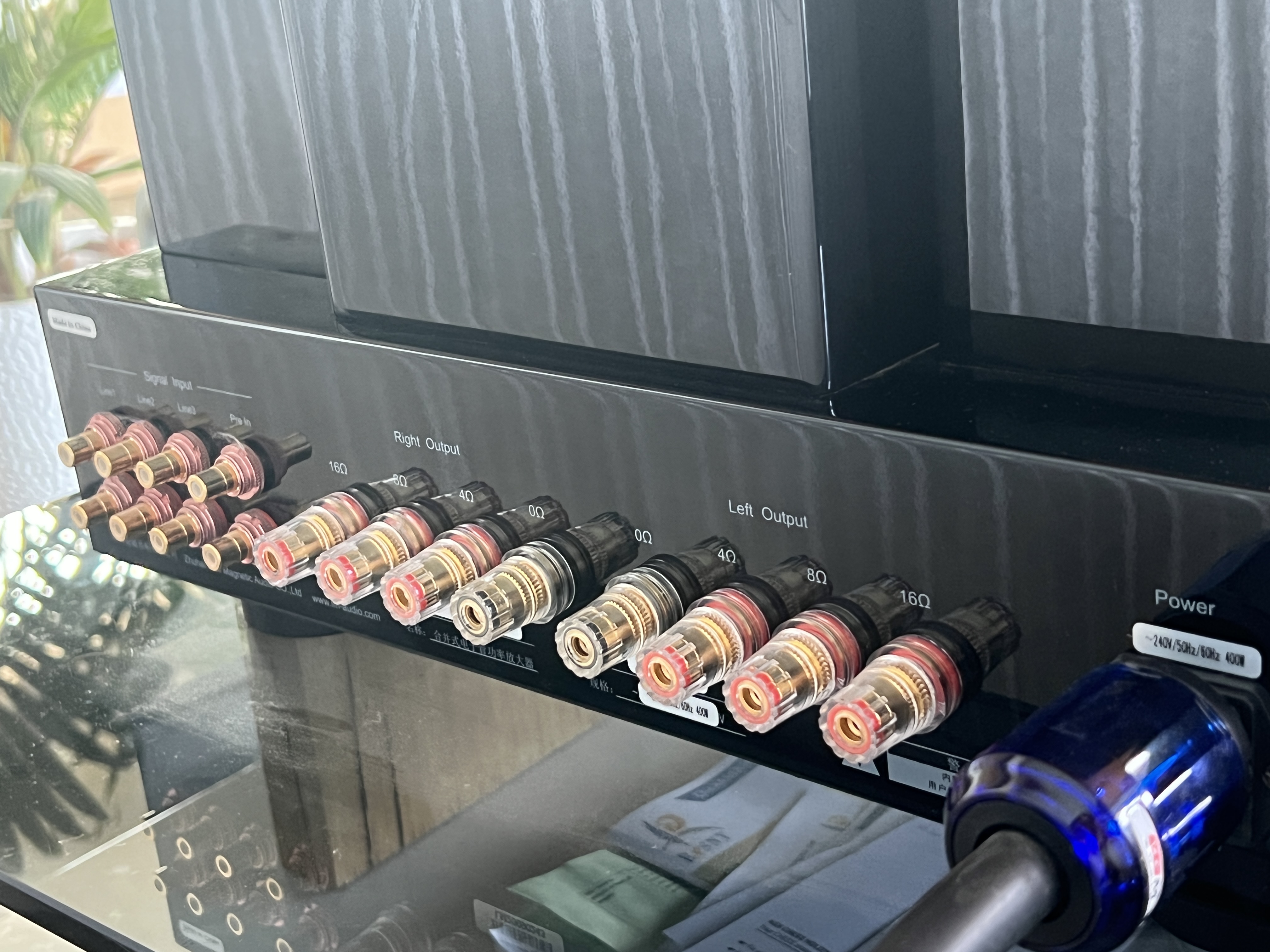 Line Magnetic LM-805ia integrated amplifier - Stereo, Home Cinema ...