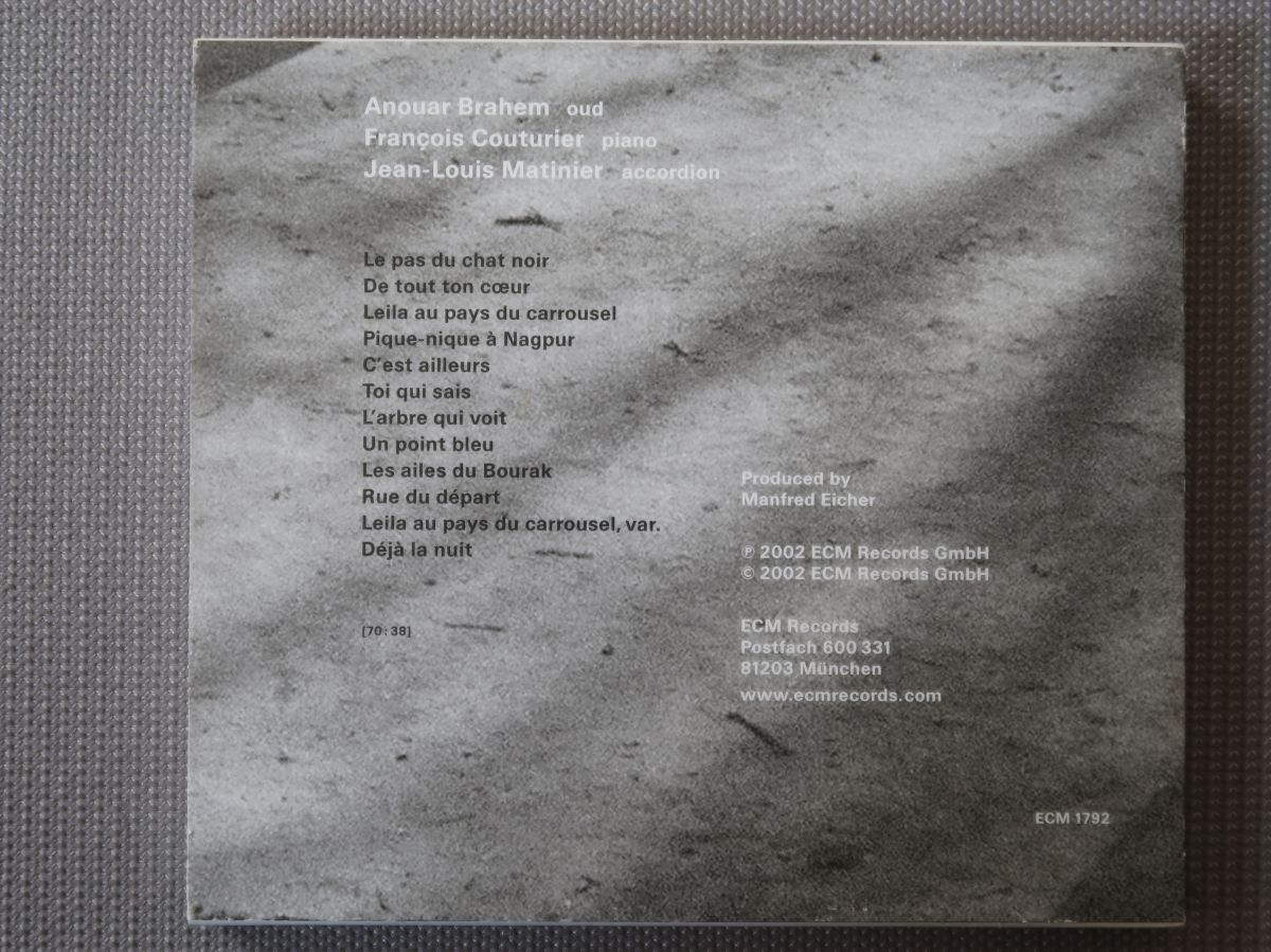 Anouar Brahem - Le Pas Du Chat Noir (ECM CD) |﻿ Vinyl, CD, and Blu-ray