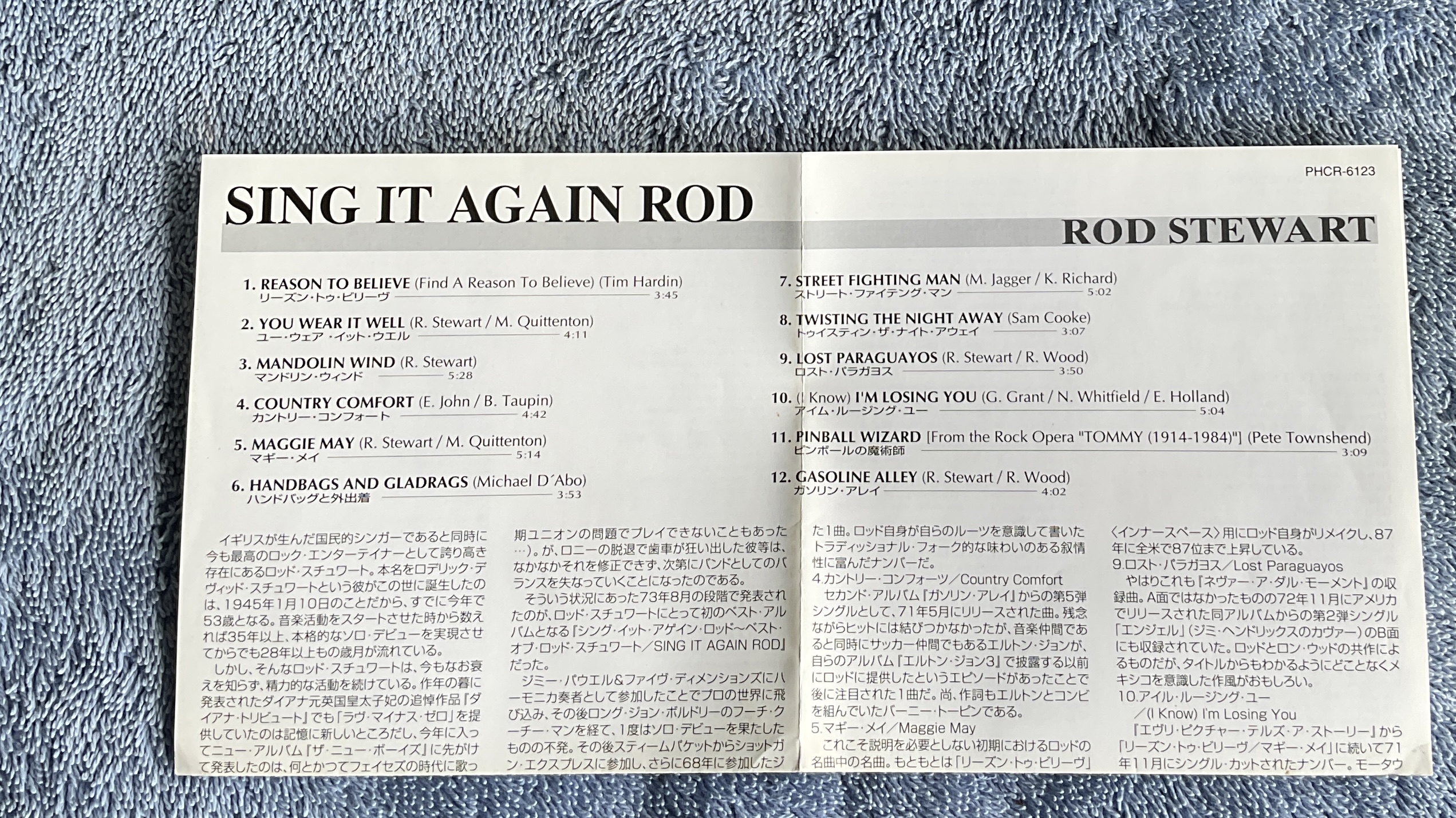 Rod Stewart " Sing it again Rod" CD - Vinyl, CD, and Blu-ray - StereoNET