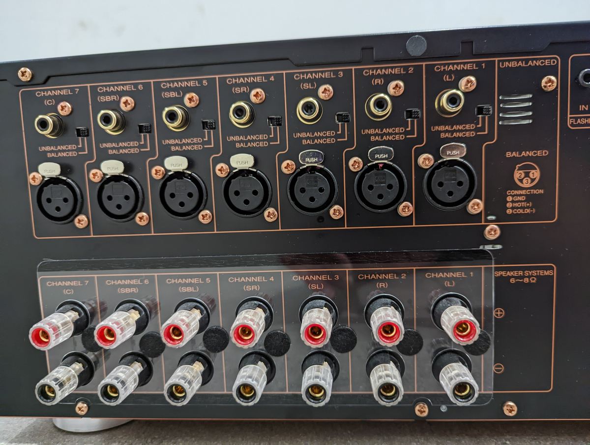 Marantz MM8077 7-Channel Power Amplifier - Stereo, Home Cinema ...