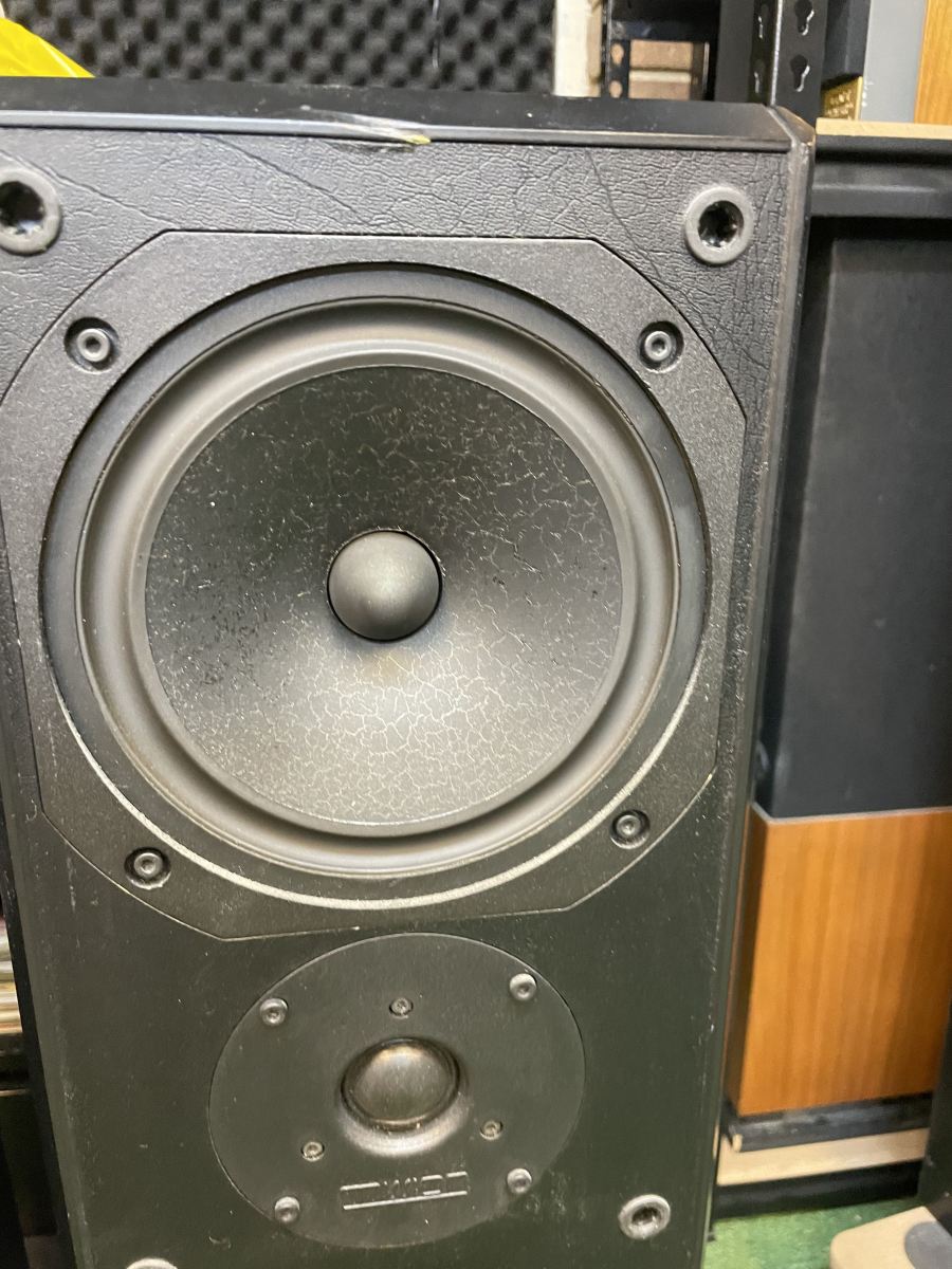 Mission 752 Freedom Speakers - Stereo, Home Cinema, Headphones ...