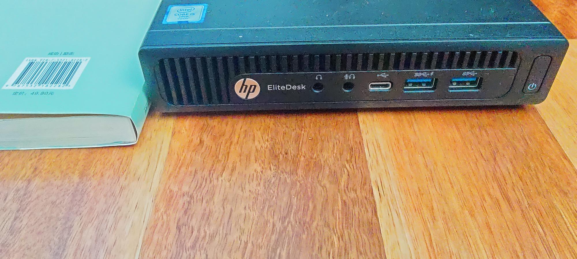 roon rock ON HP I5 8G RAM - Stereo, Home Cinema, Headphones Components ...