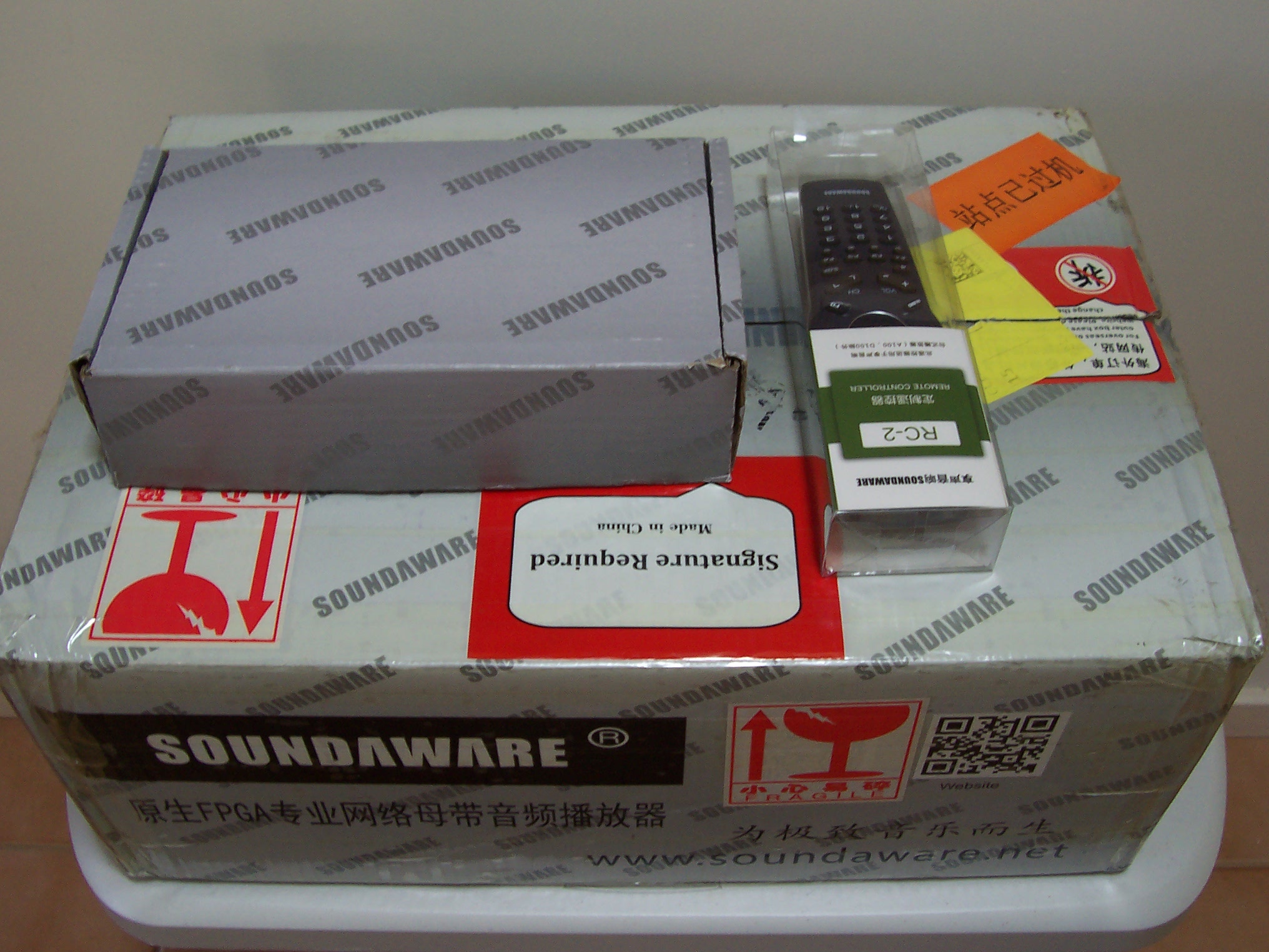 Soundaware D300REF - Stereo, Home Cinema, Headphones Components - StereoNET