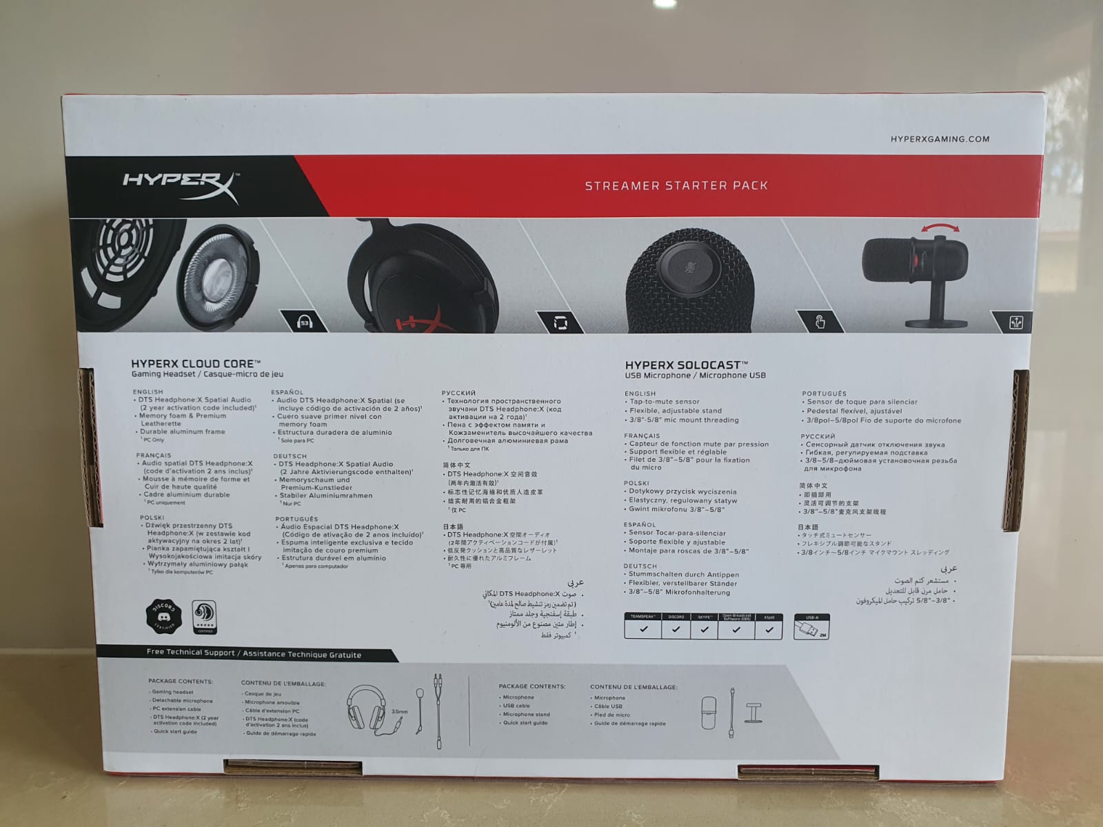 FS: HyperX Cloud Core/SoloCast Streamer Starter Pack - Stereo, Home Cinema, Headphones ...