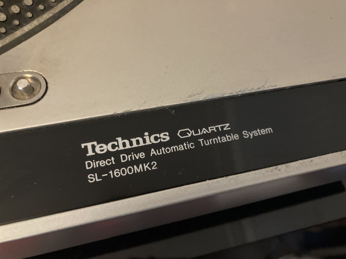 Technics SL-1600 MK2 |﻿ Stereo, Home Cinema, Headphones Components