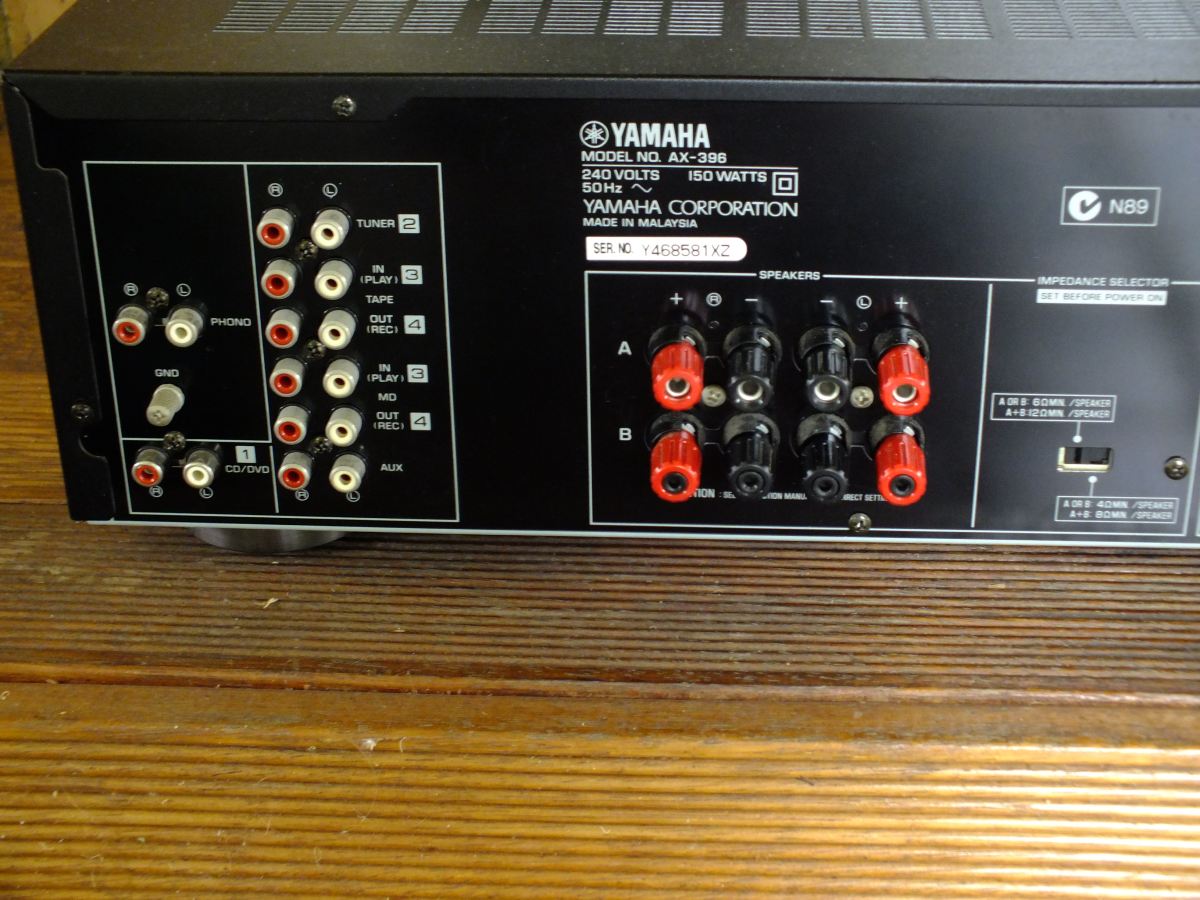 Yamaha stereo amp and CD player |﻿ Stereo, Home Cinema, Headphones ...