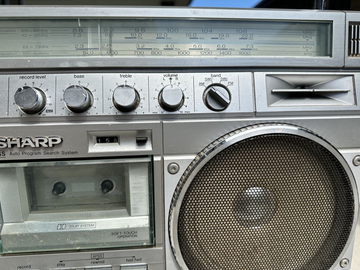 Sharp GF-8989z Boombox - SYD - Stereo, Home Cinema, Headphones Components - StereoNET