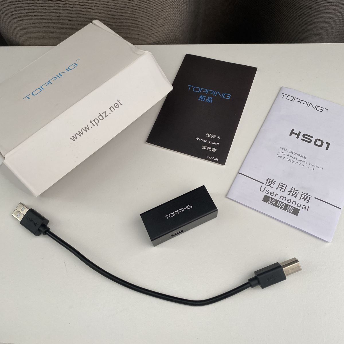 FS: Topping HS-01 USB noise group loop isolator - Hi-Fi and Cinema ...