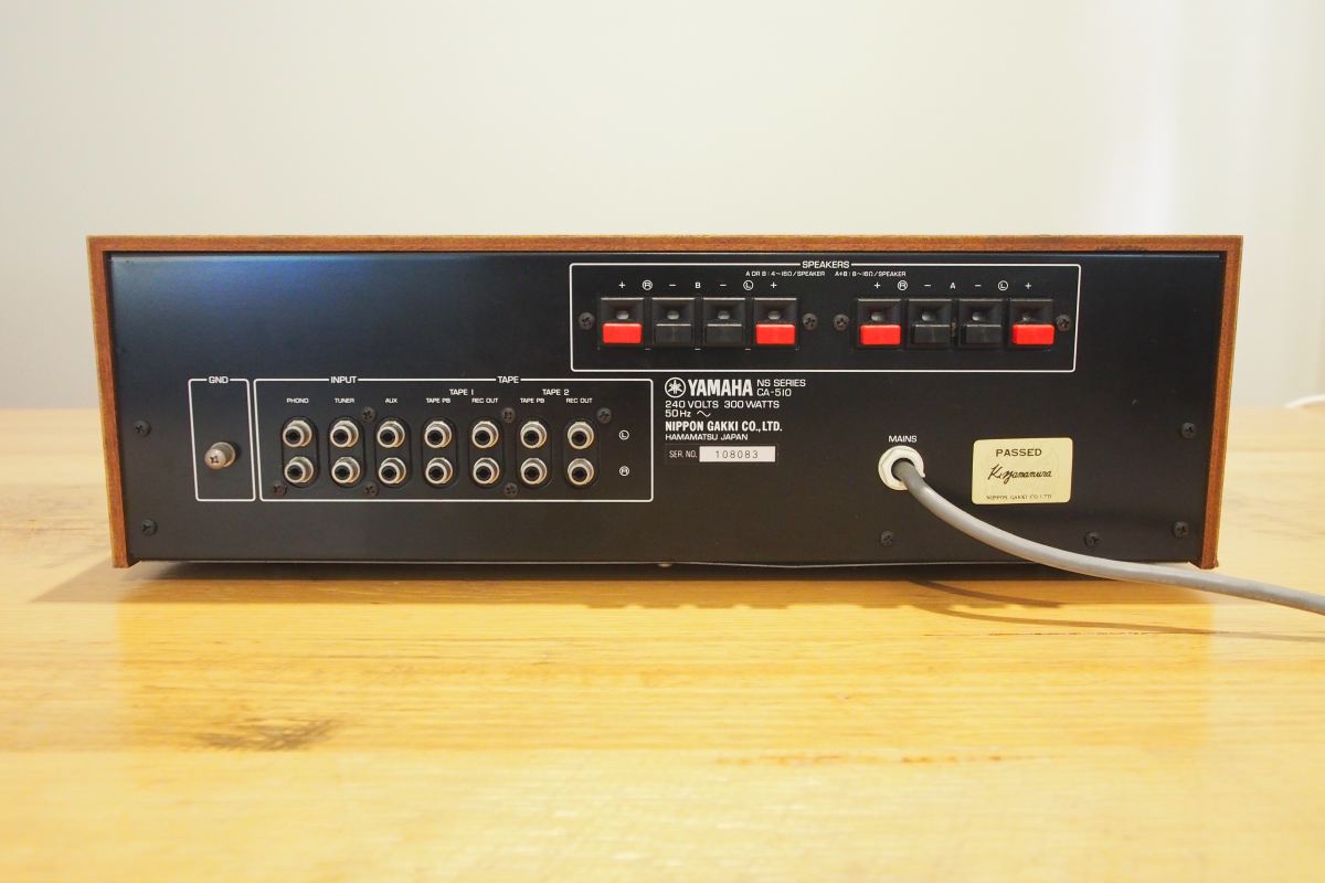 Yamaha CA-510 Stereo Amplifier (1978) - Stereo, Home Cinema, Headphones ...