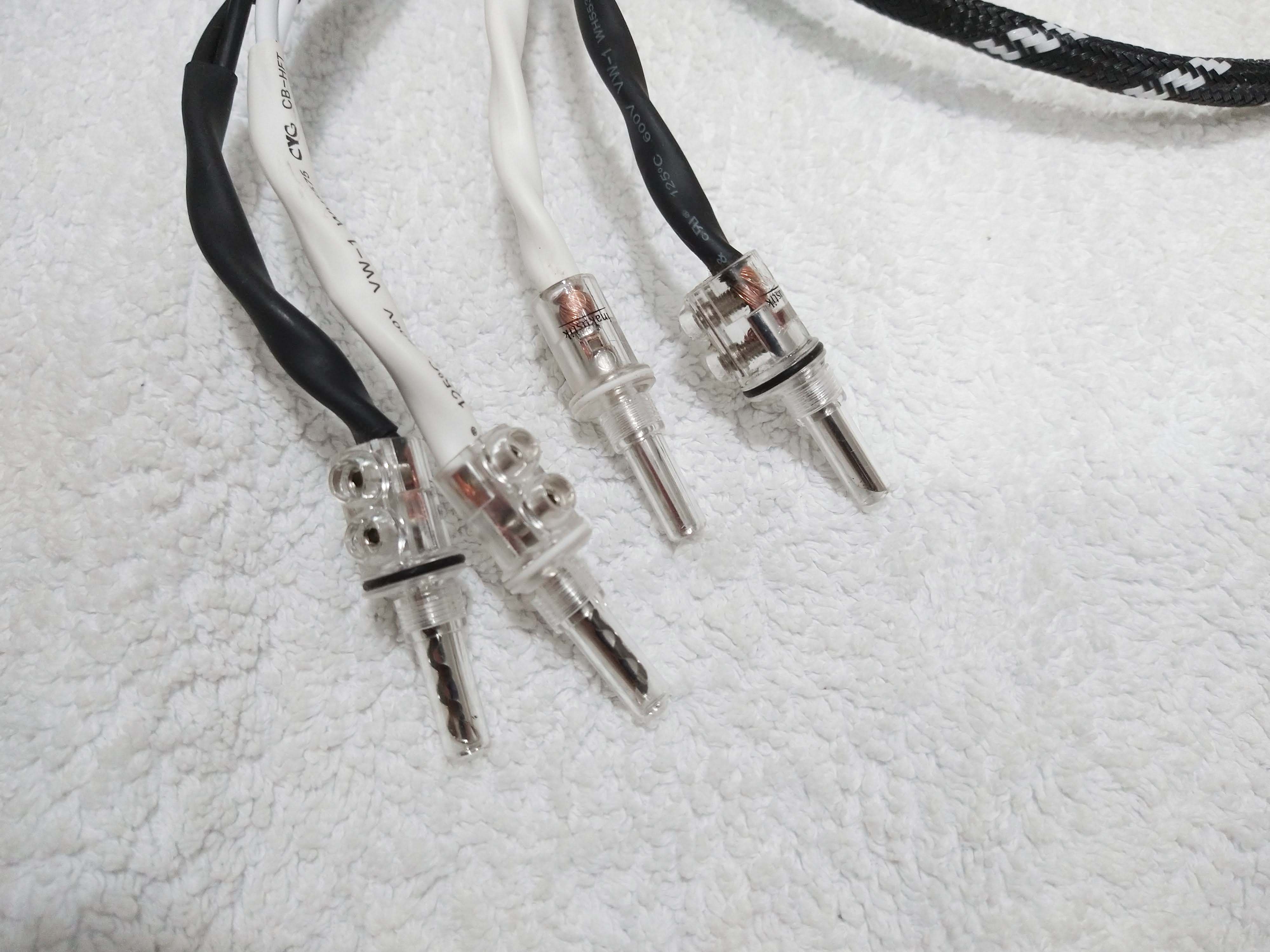 Inakustic Reference Cable and Banana Connectors - 2.5m - Hi-Fi and ...