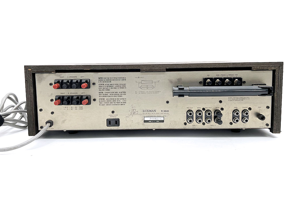 Luxman R-3045 AM/FM Stereo Receiver - Commercial Classifieds - StereoNET