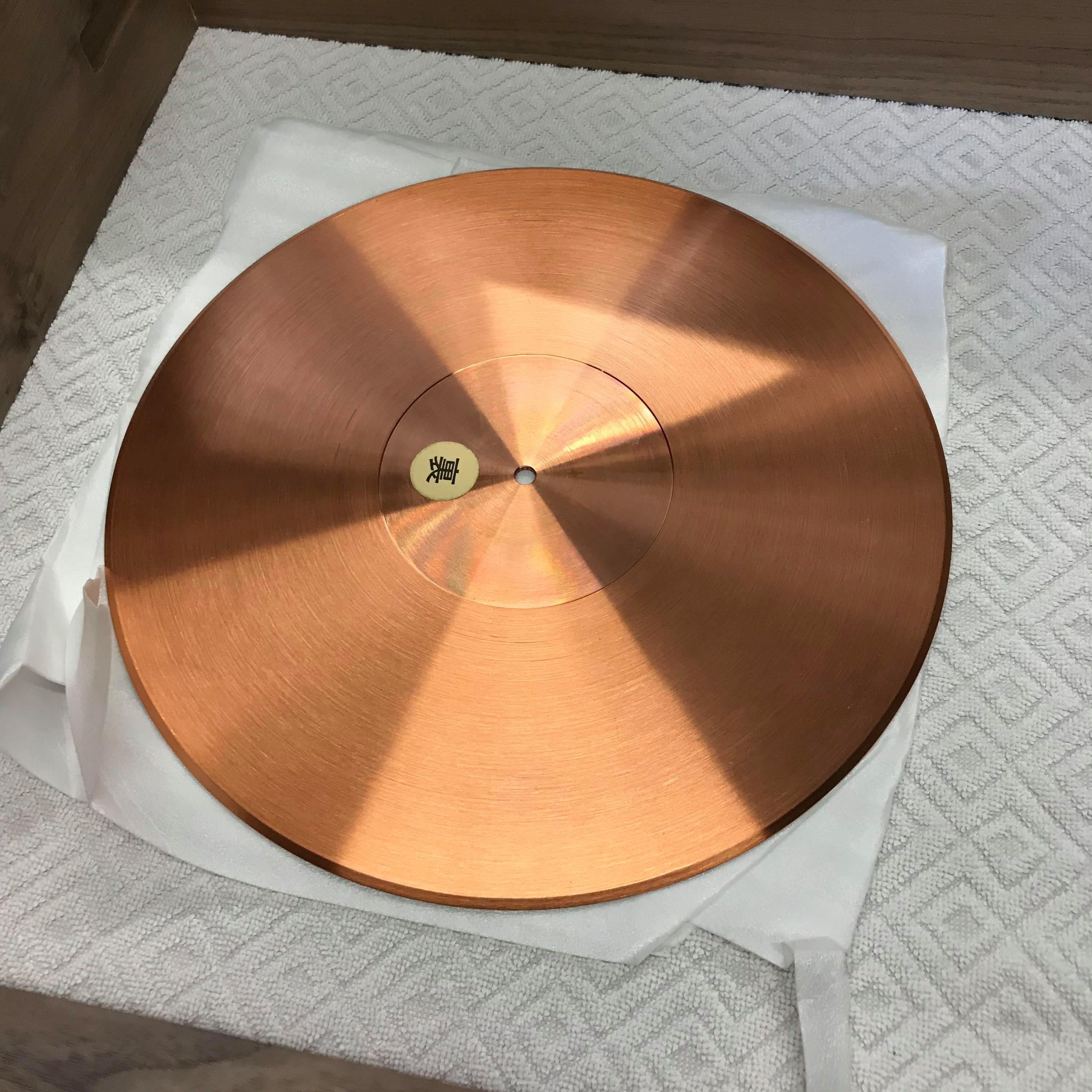 Micro Seiki CU-180 (Solid Copper Turntable Mat) - Hi-Fi and Cinema ...