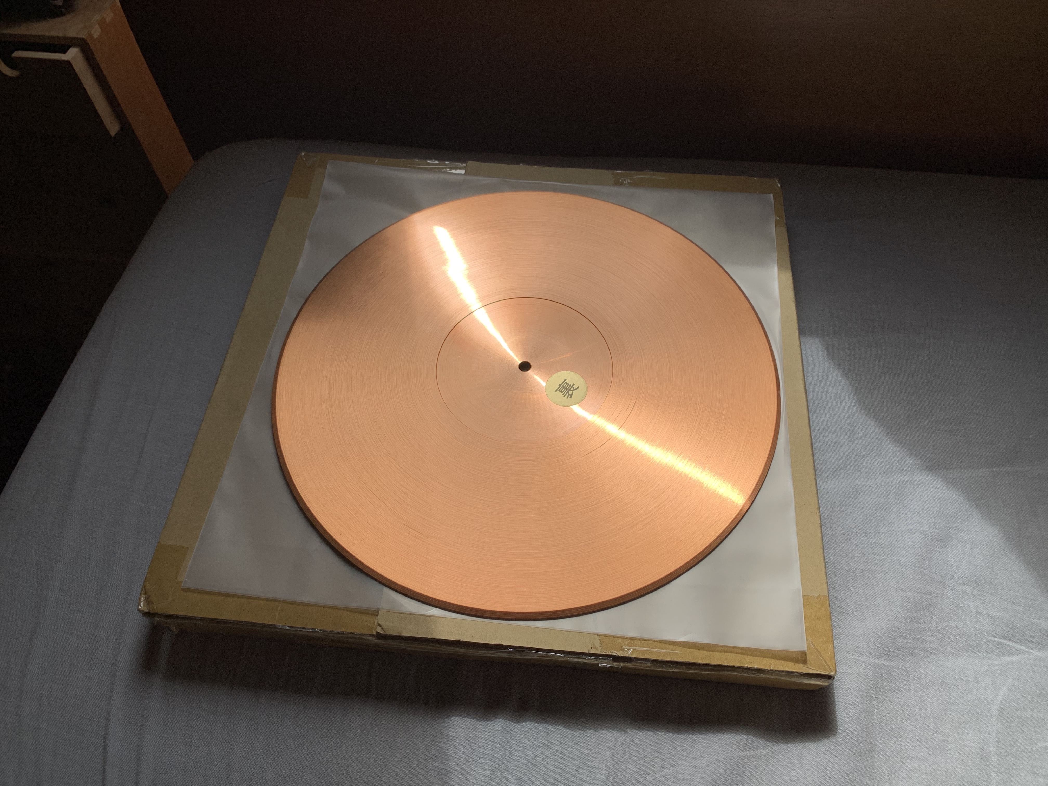 Micro Seiki CU-180 (Solid Copper Turntable Mat) - Hi-Fi and Cinema ...