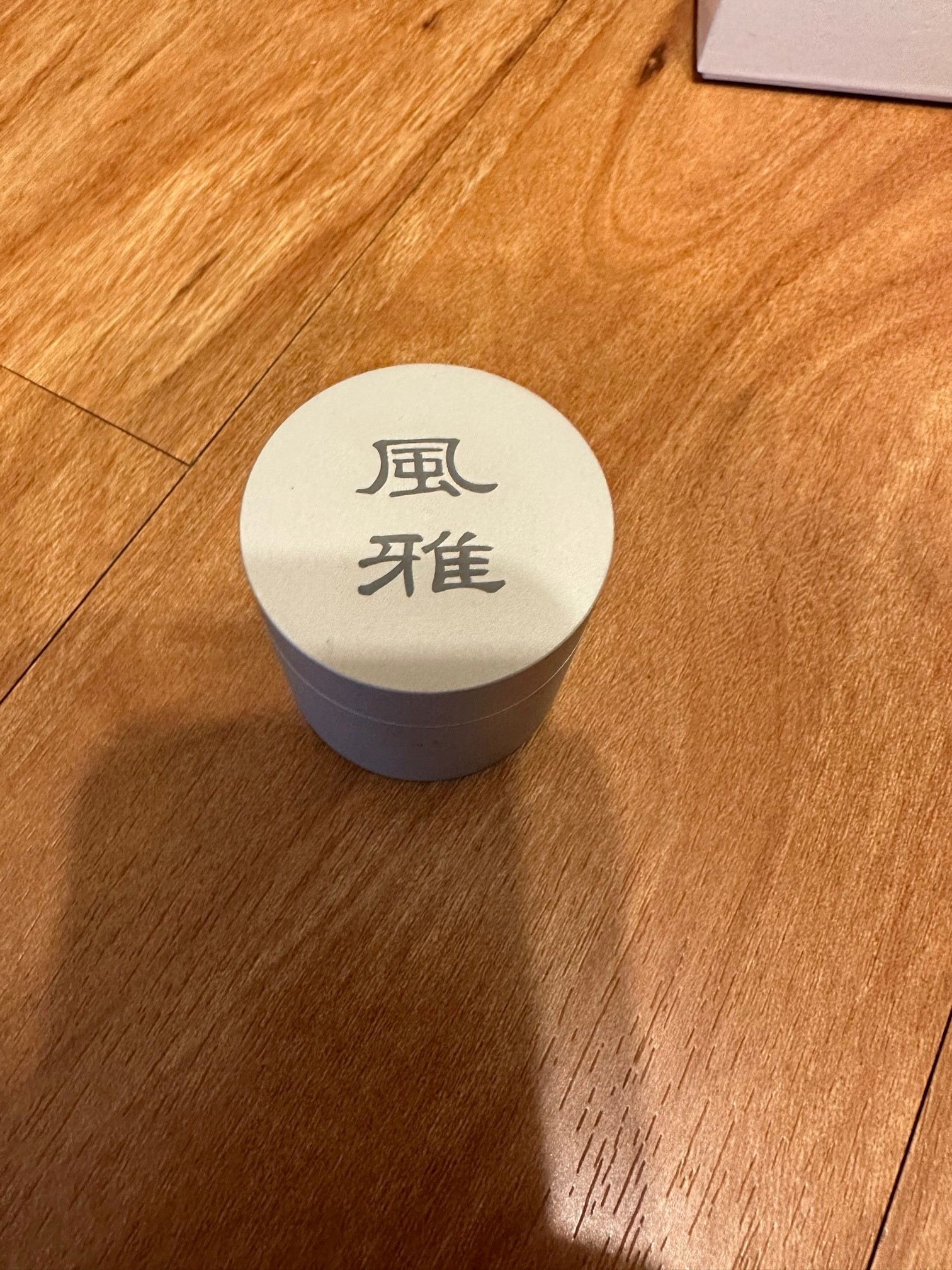 Miyabi Labs FUUGA MC Cartridge - Stereo, Home Cinema, Headphones ...