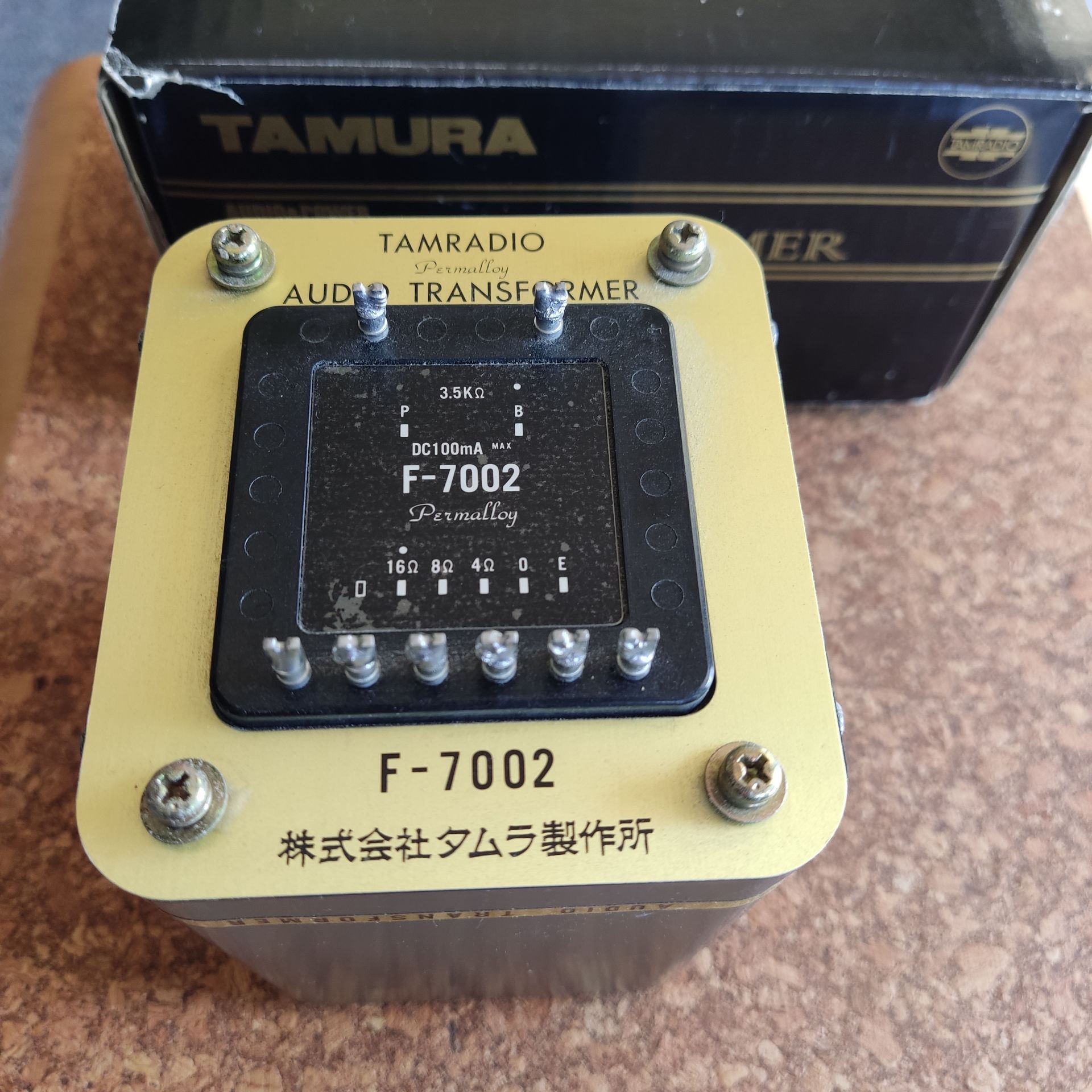 Tamura F-7002 Permalloy SE Output Transformers - Pair - Hi-Fi and Cinema Cables & Accessories ...