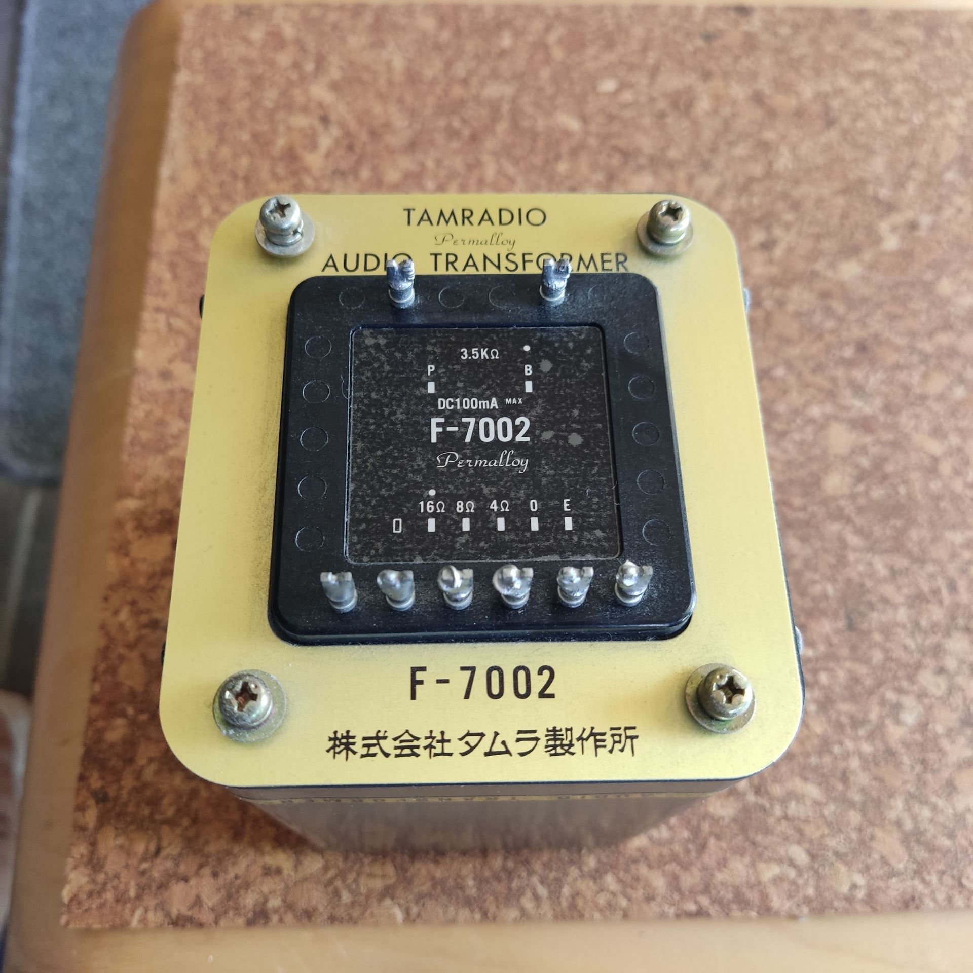 Tamura F-7002 Permalloy SE Output Transformers - Pair - Hi-Fi and ...