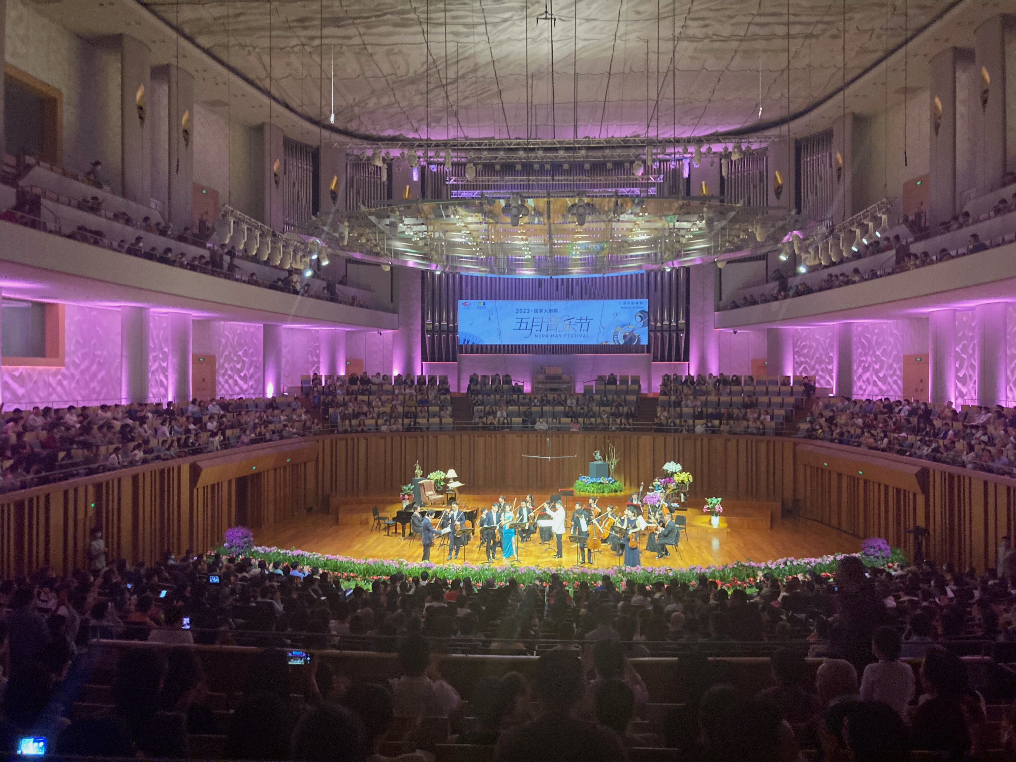 2023 Beijing International Audio Exhibition - International HiFi / AV ...